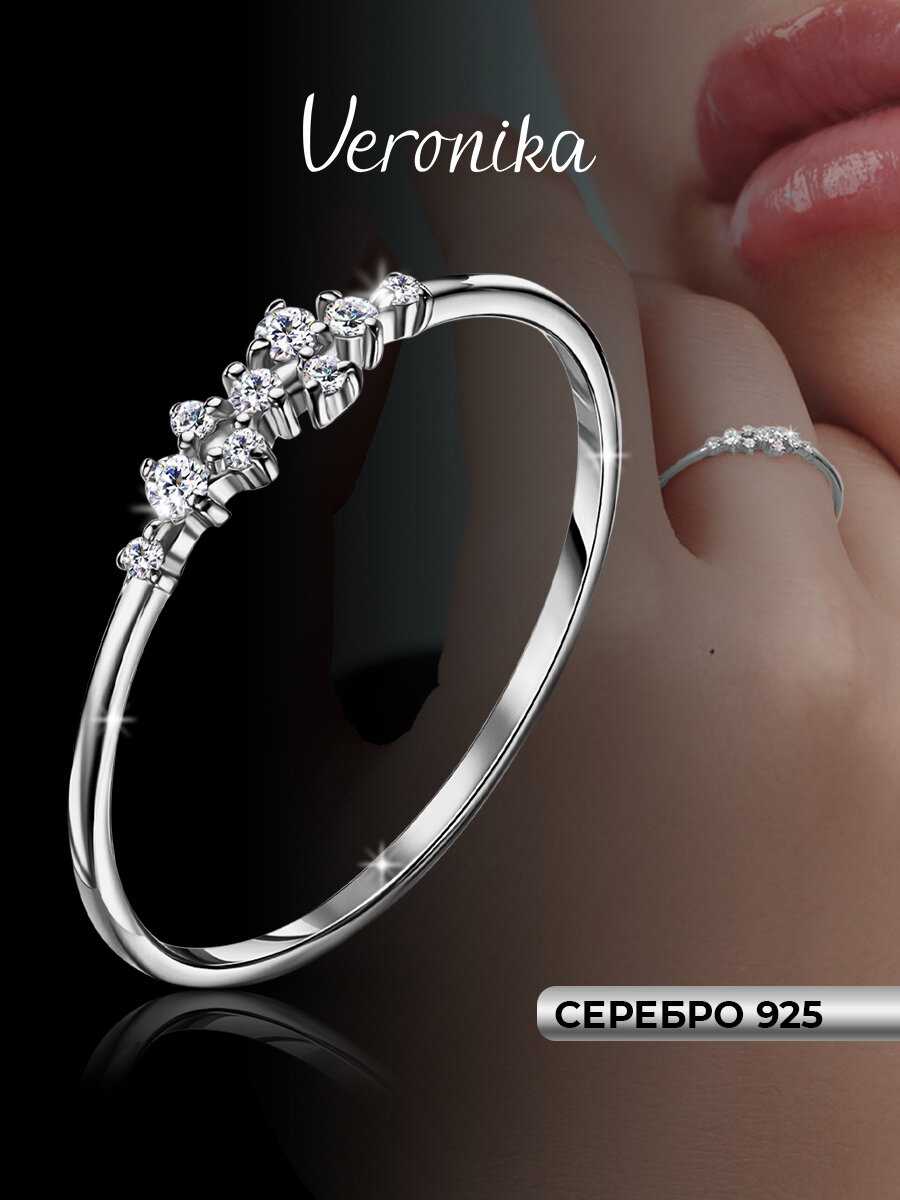 Кольцо дорожка, тонкое, серебро, 925 проба, родирование, фианит