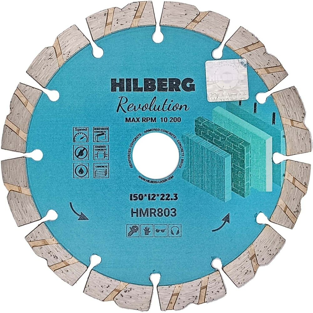Отрезной диск алмазный Hilberg Revolution 150х22.23х12 мм
