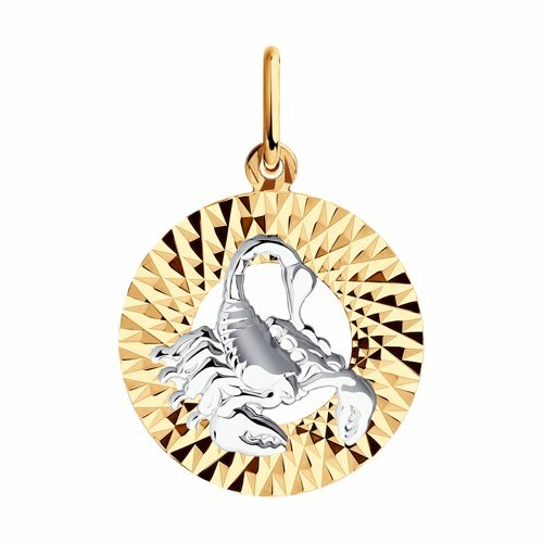 Подвеска, красное золото, 585 проба