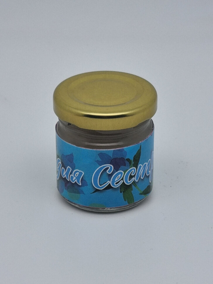 Крем руки для Сестры 40мл