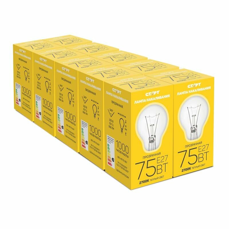 Лампа накаливания Старт 75Вт E27 2700k теплый белый стандартная 10 штук в упаковке, 862993