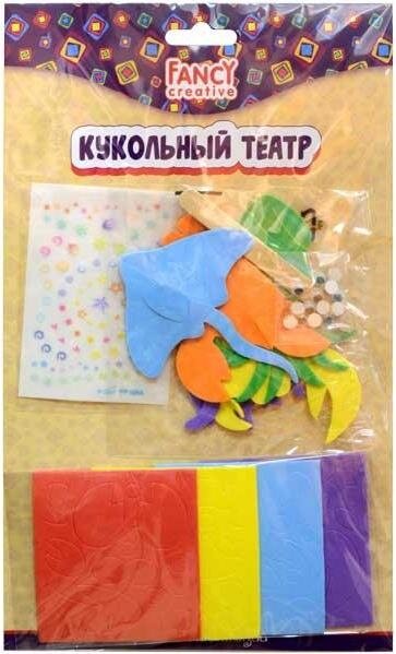 Fancy Creative FD080392 Набор для творчества кукольный театр fancy creative