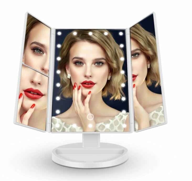 Зеркало косметическое с LED подсветкой, белый цвет, USB зарядка