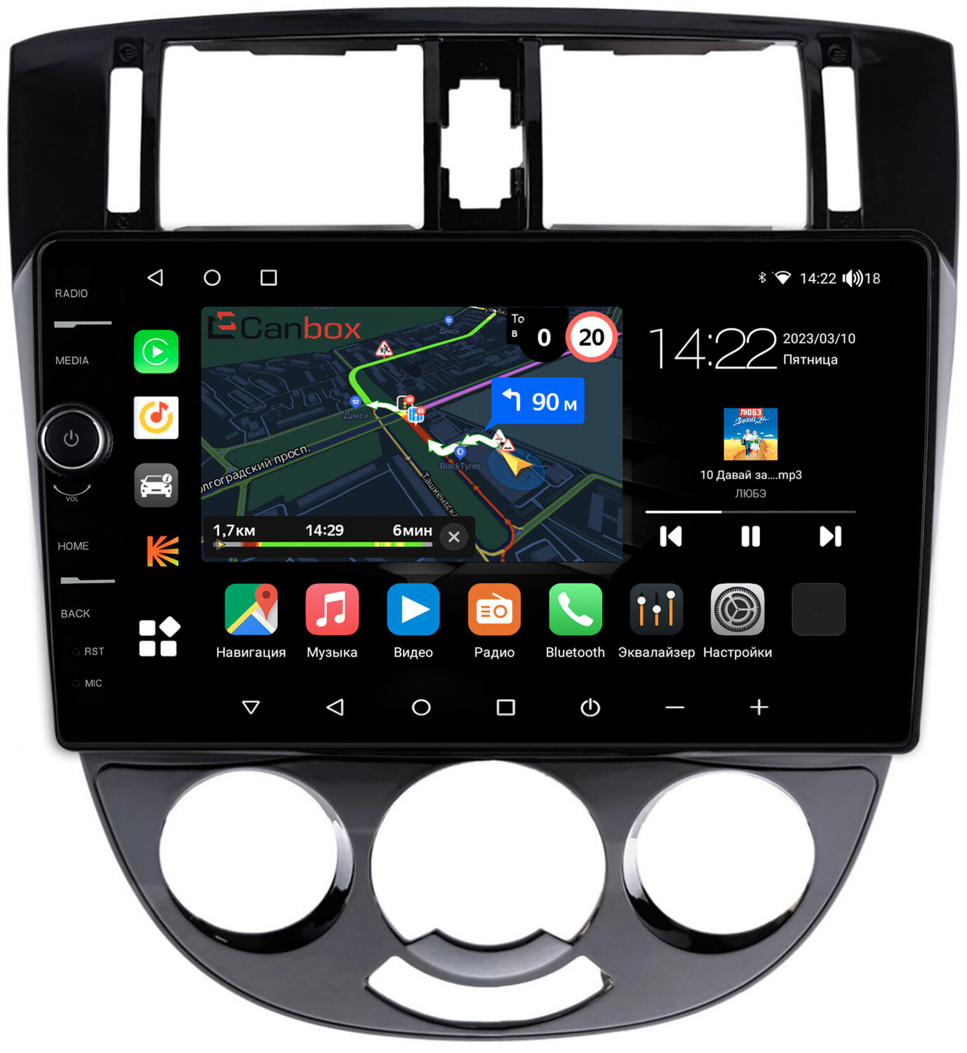 Штатная магнитола Chevrolet Lacetti 2004-2013 (черная, глянцевая, Универсал/Седан, авто без климат-контроля) Canbox M-Line 7851-10-0830 Android 10 (4G