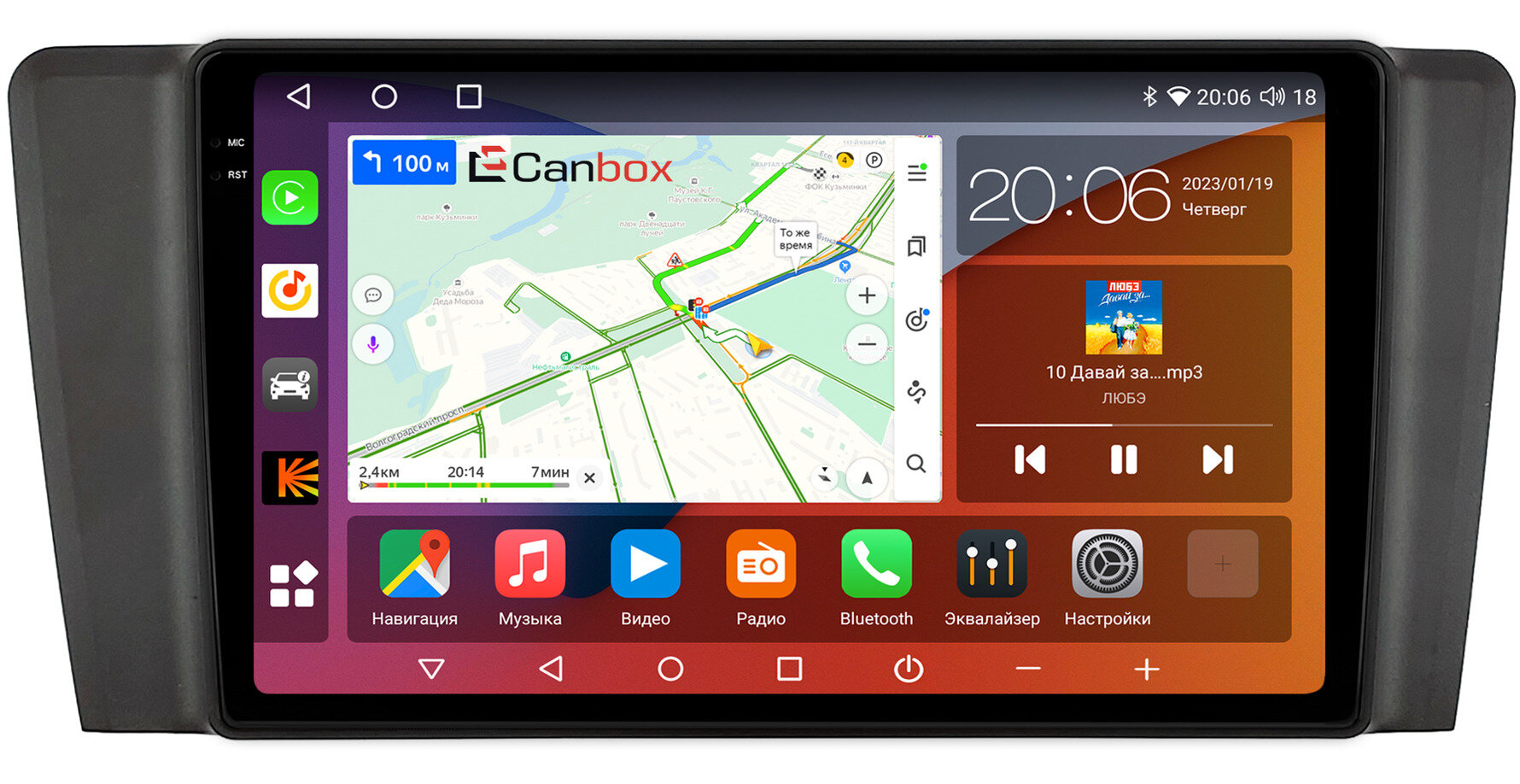 Штатная магнитола Canbox H-Line 2K 4182-9-0170 для Volvo S60, V70 2, XC70 2000-2004 на Android 10 (4G-SIM, 4/64, DSP, QLed)
