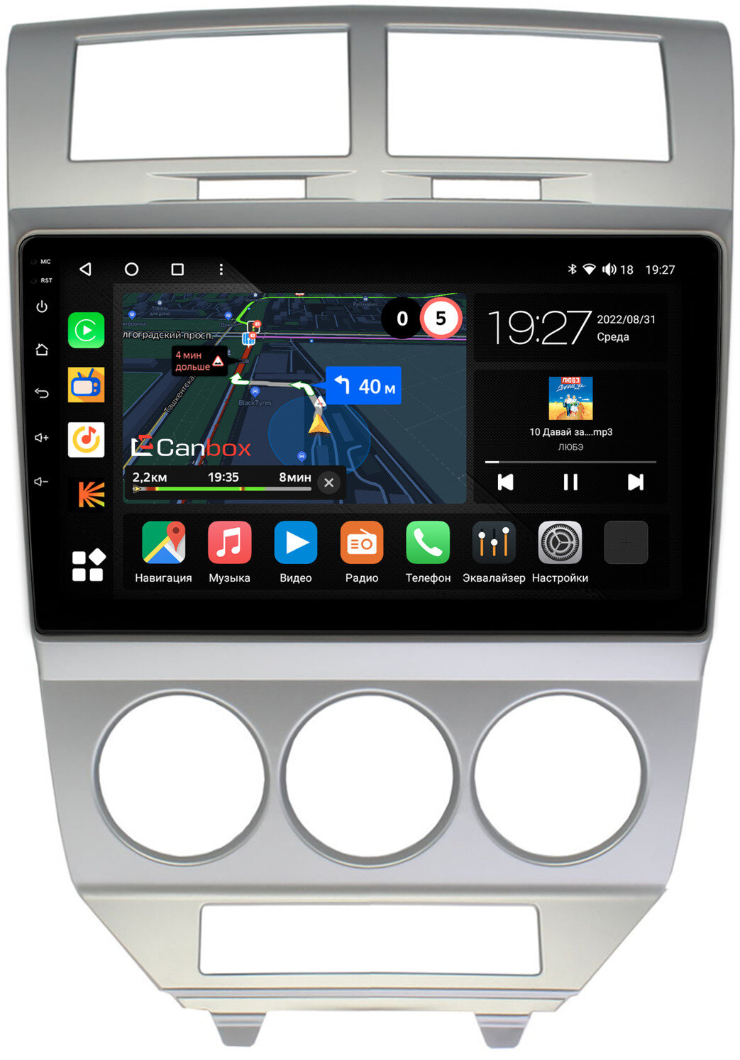 Штатная магнитола Dodge Caliber 2006-2009 Canbox M-Line 4543-10-721 на Android 10 (4G-SIM, 2/32, DSP, QLed)