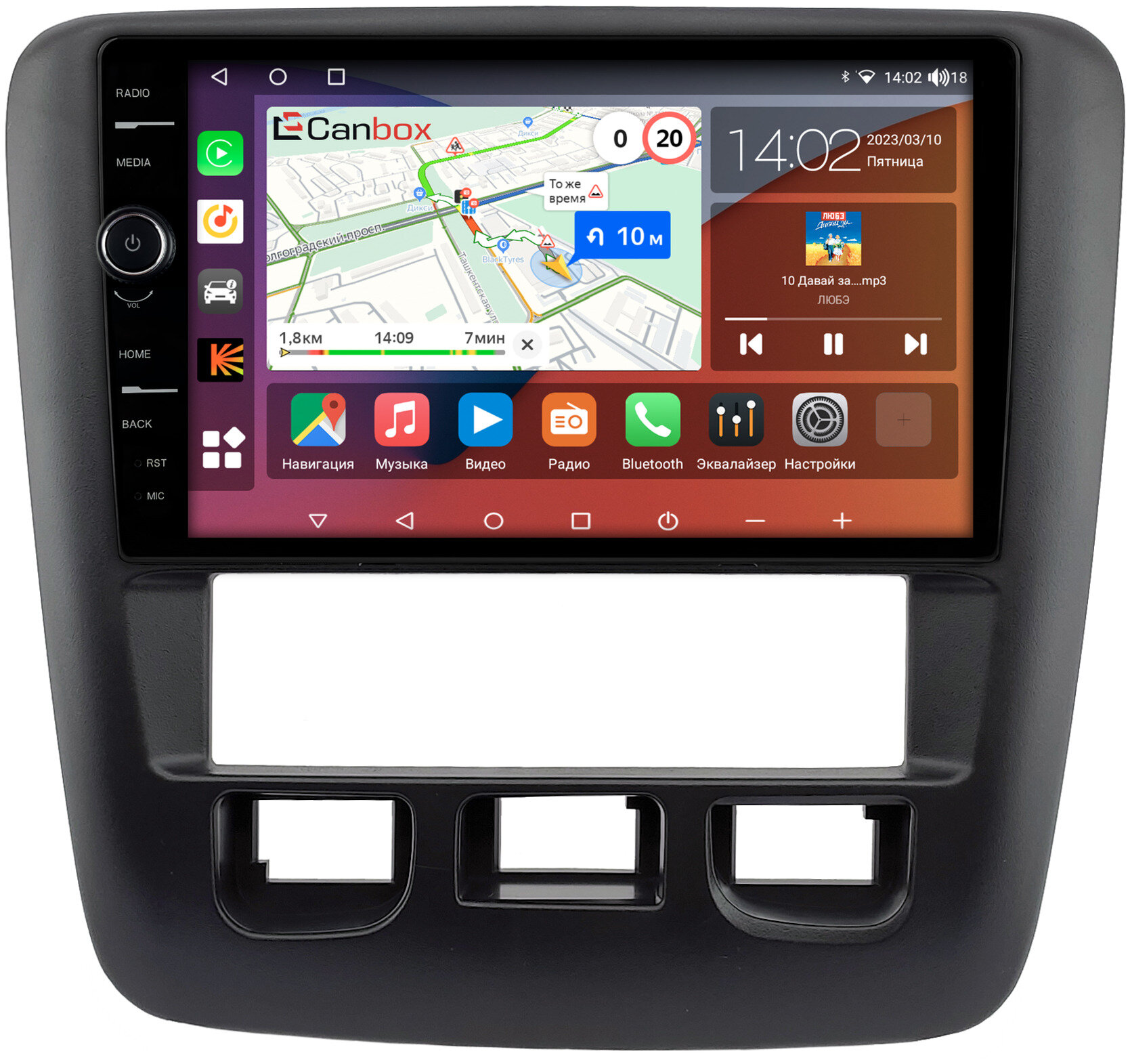 Штатная магнитола Canbox H-Line 7844-9-0173 для Nissan Liberty 1998-2004 Android 10 (4G-SIM, 6/128, DSP, QLed)