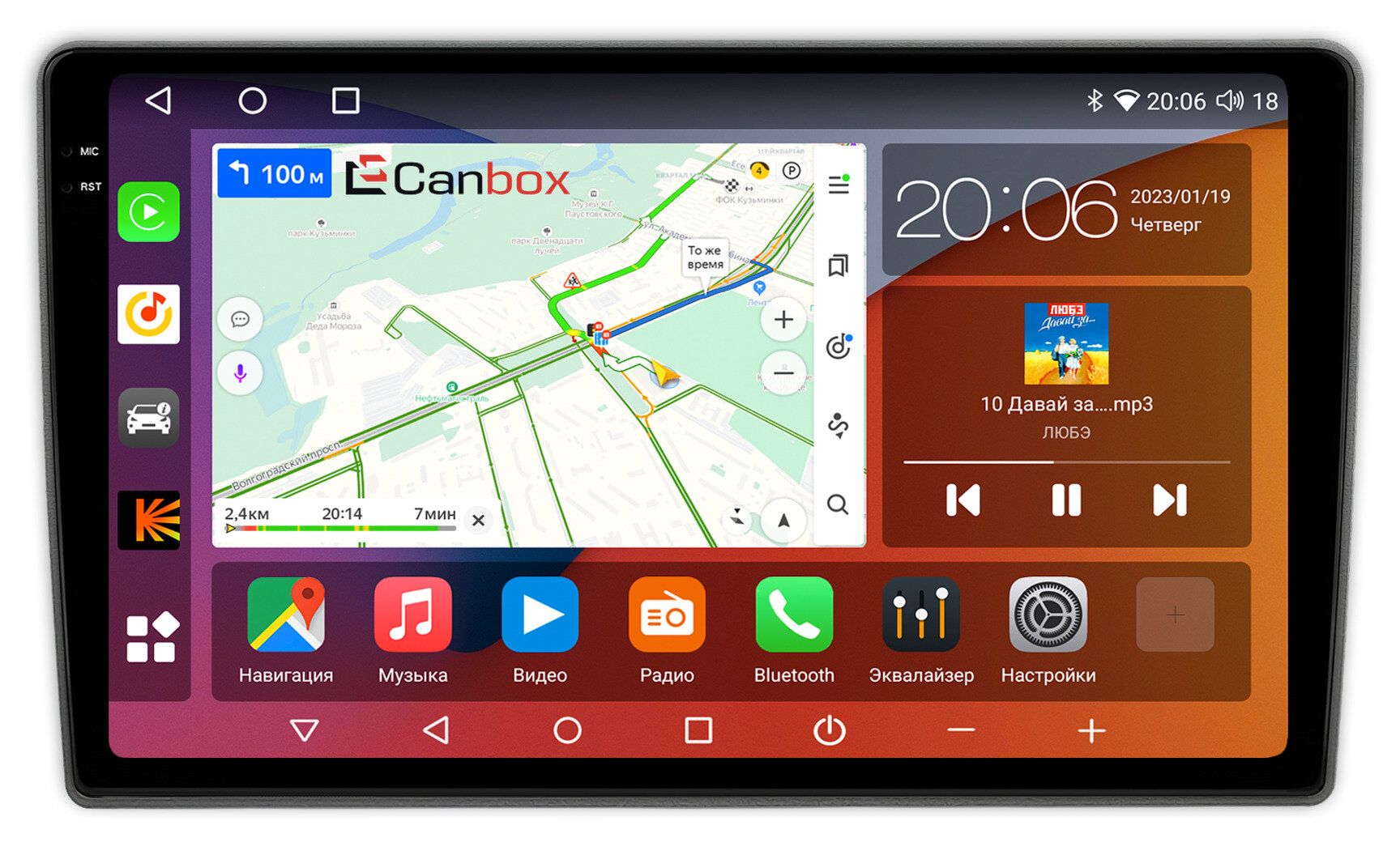 Штатная магнитола Hyundai Porter 2009-2013 Canbox Logic-i3 2K 5733-9-0245 на Android 13 (4G-SIM, 6/128, DSP, 360, QLed)