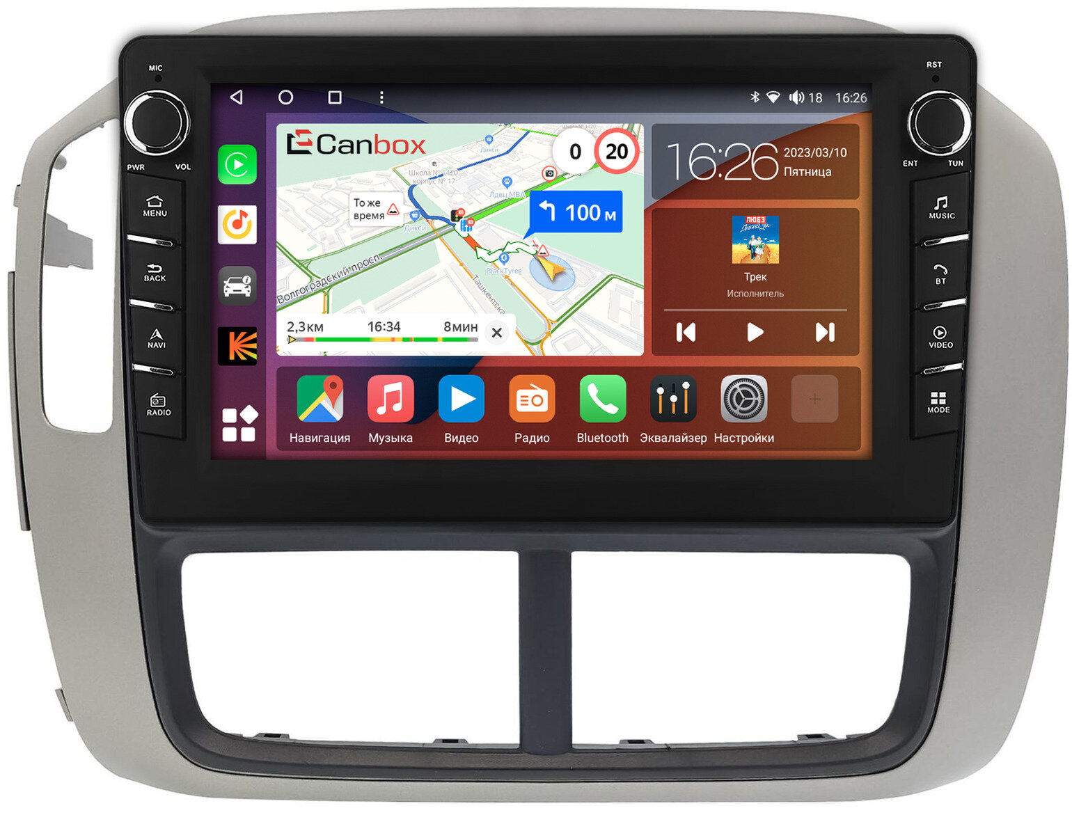 Штатная магнитола Honda Pilot 2005-2008 Canbox H-Line 7832-9-225 Android 10 (4G-SIM, 4/32, DSP, IPS) С крутилками