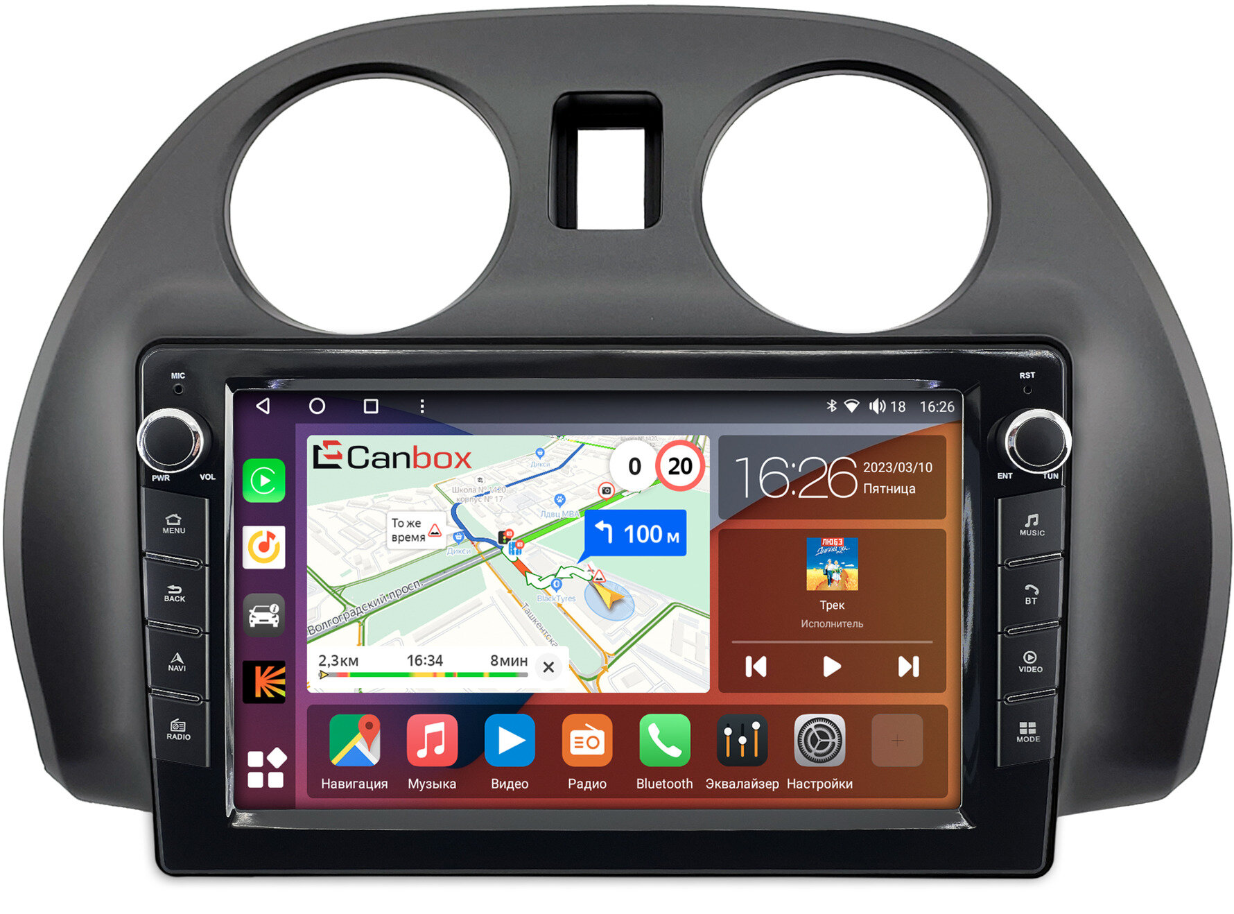 Штатная магнитола Mitsubishi Eclipse 4 2005-2011 Canbox H-Line 7824-9-3143 Android 10 (4G-SIM, 6/128, DSP, IPS) С крутилками