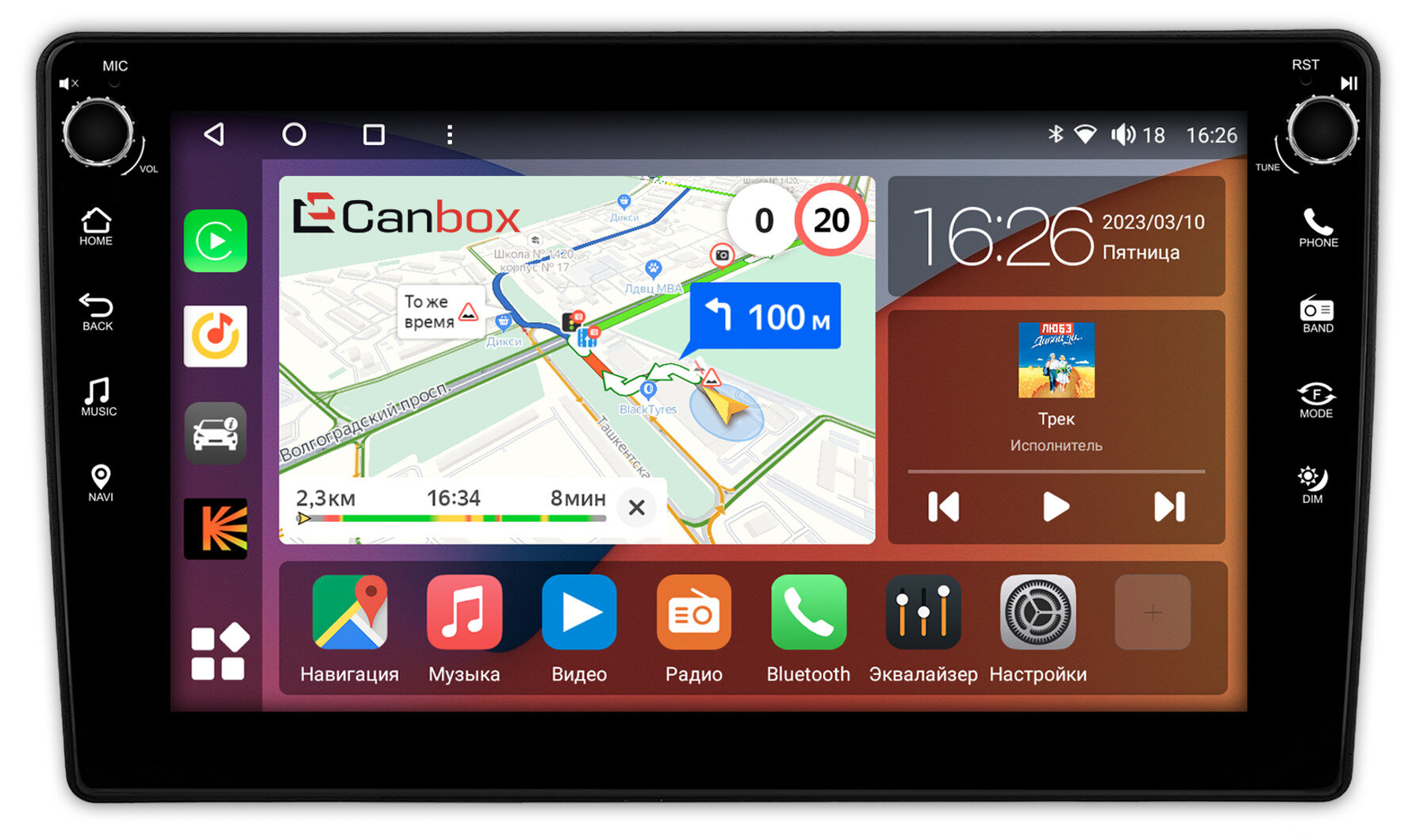 Штатная магнитола Suzuki Ignis 2 2003-2008 Canbox H-Line 7806-10-1478 Android 10 (4G-SIM, 4/32, DSP, QLed) С крутилками