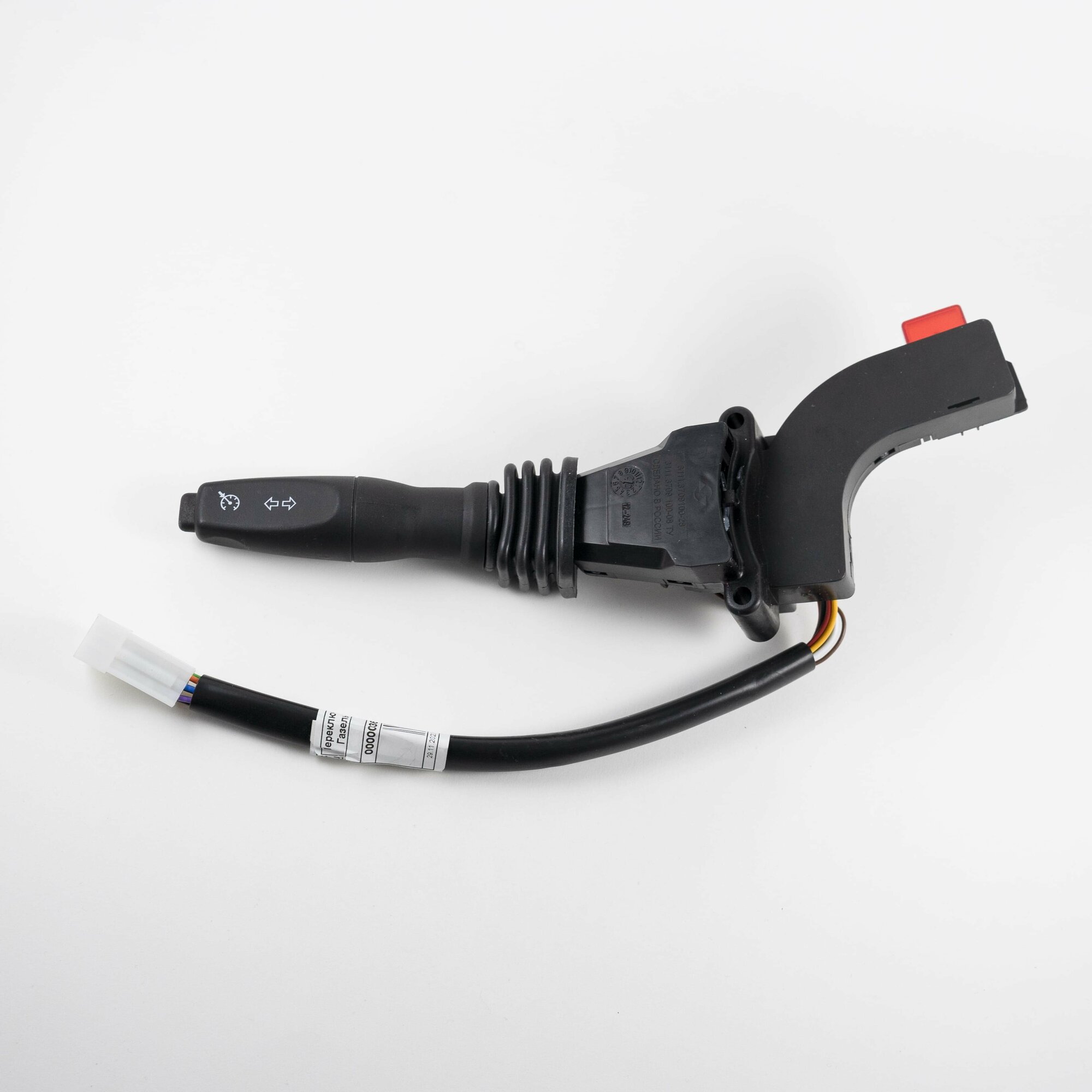 Переключатель подрулевой ГАЗель Бизнес, Next, ГАЗон Next с круиз-контролем (ГАЗ)