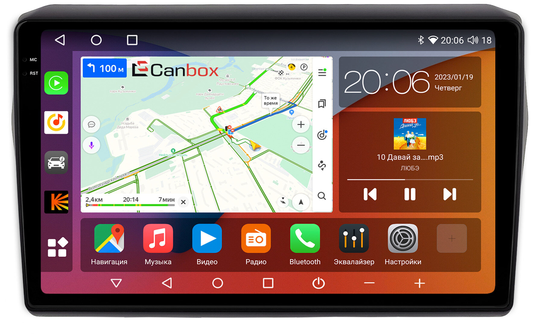 Штатная магнитола Suzuki Swift 5 2016-2024 (матовая) Canbox H-Line 2K 4185-10-068 на Android 10 (4G-SIM, 6/128, DSP, QLed)
