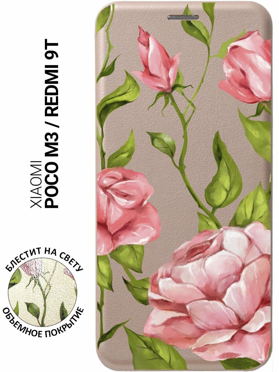 Чехол-книжка на Xiaomi Redmi 9T, Poco M3, Сяоми Поко М3, Сяоми Редми 9Т с 3D принтом "Amazing Roses" золотистый