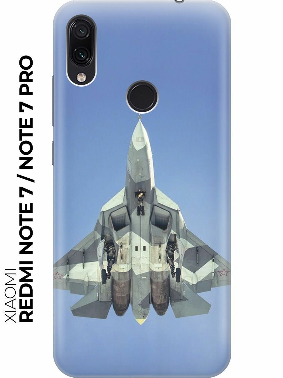 Силиконовый чехол Взлет боевого самолета на Xiaomi Redmi Note 7 / Note 7 Pro / Сяоми Редми Ноут 7 / Ноут 7 Про