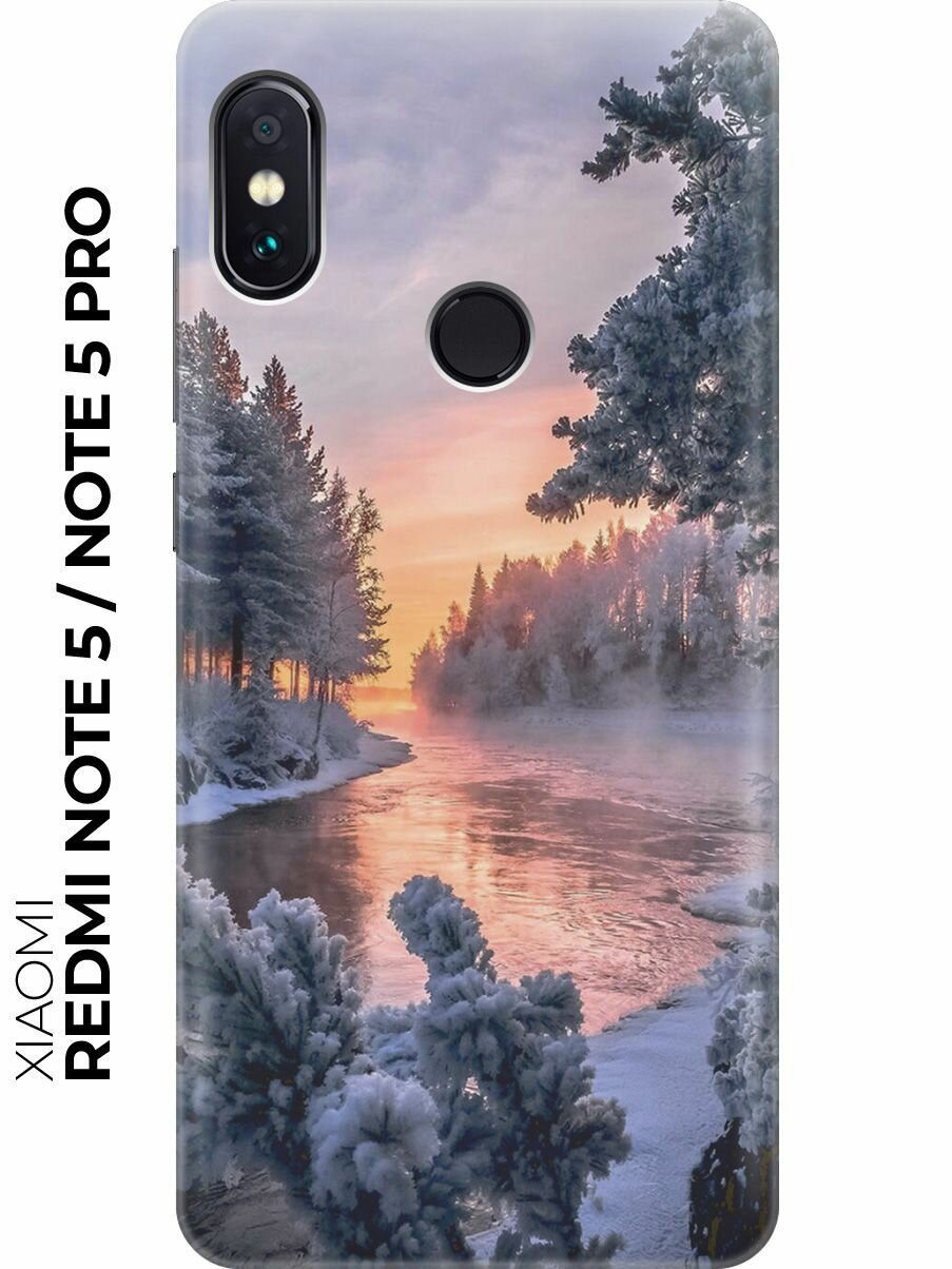 Силиконовый чехол Река в заснеженном лесу на Xiaomi Redmi Note 5 / Note 5 Pro / Сяоми Редми Ноут 5 / Ноут 5 Про
