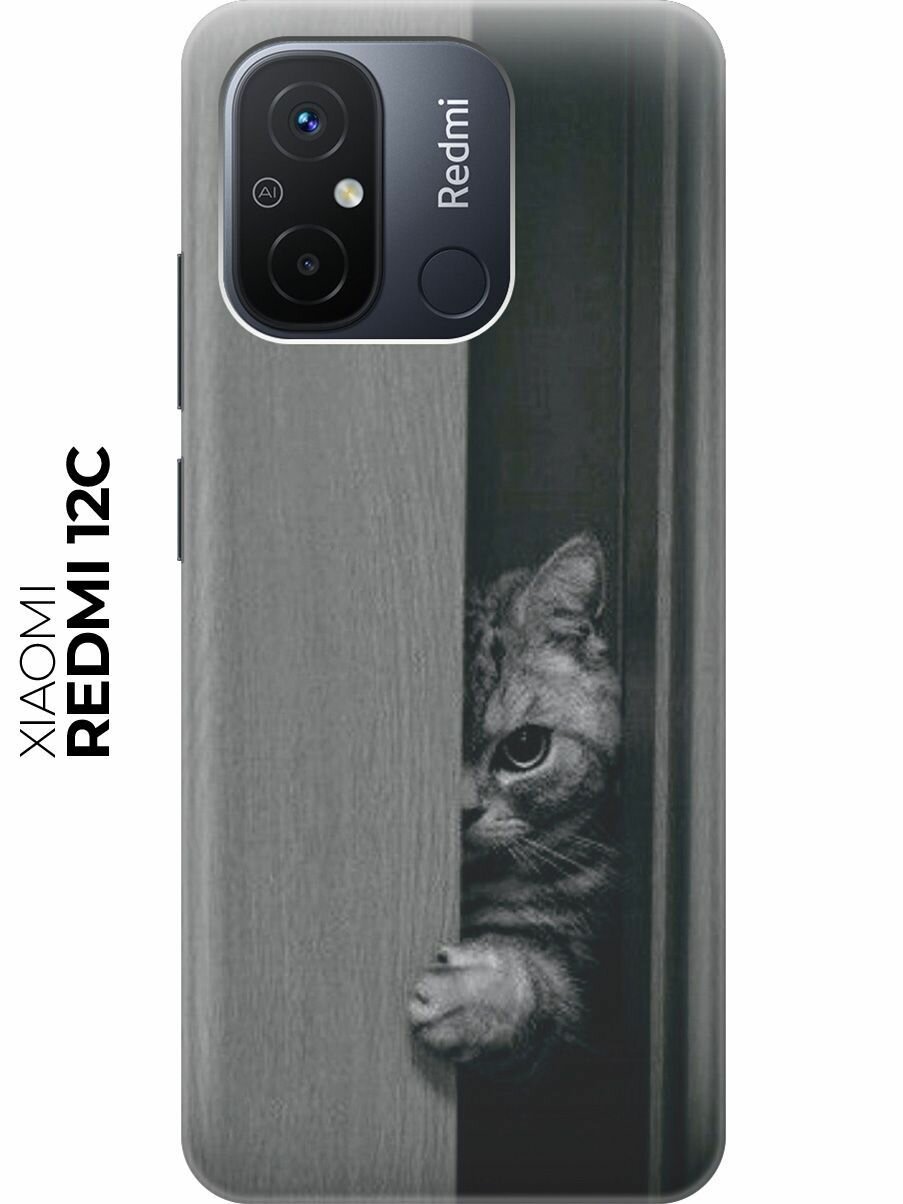Силиконовый чехол Подглядывающий котик на Xiaomi Redmi 12C / Сяоми Редми 12С