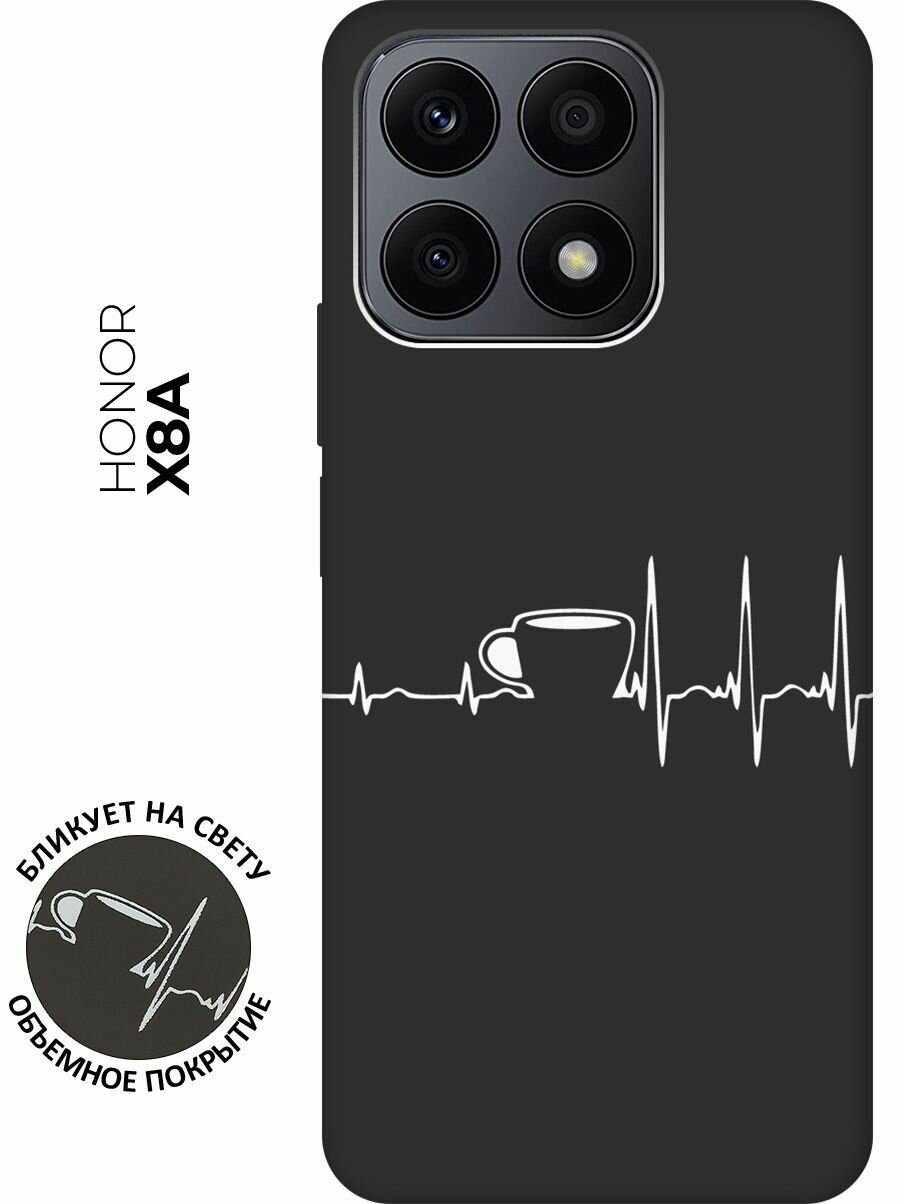 Матовый чехол Coffee Cardiogram W для Honor X8a / Хонор Х8А с 3D эффектом черный