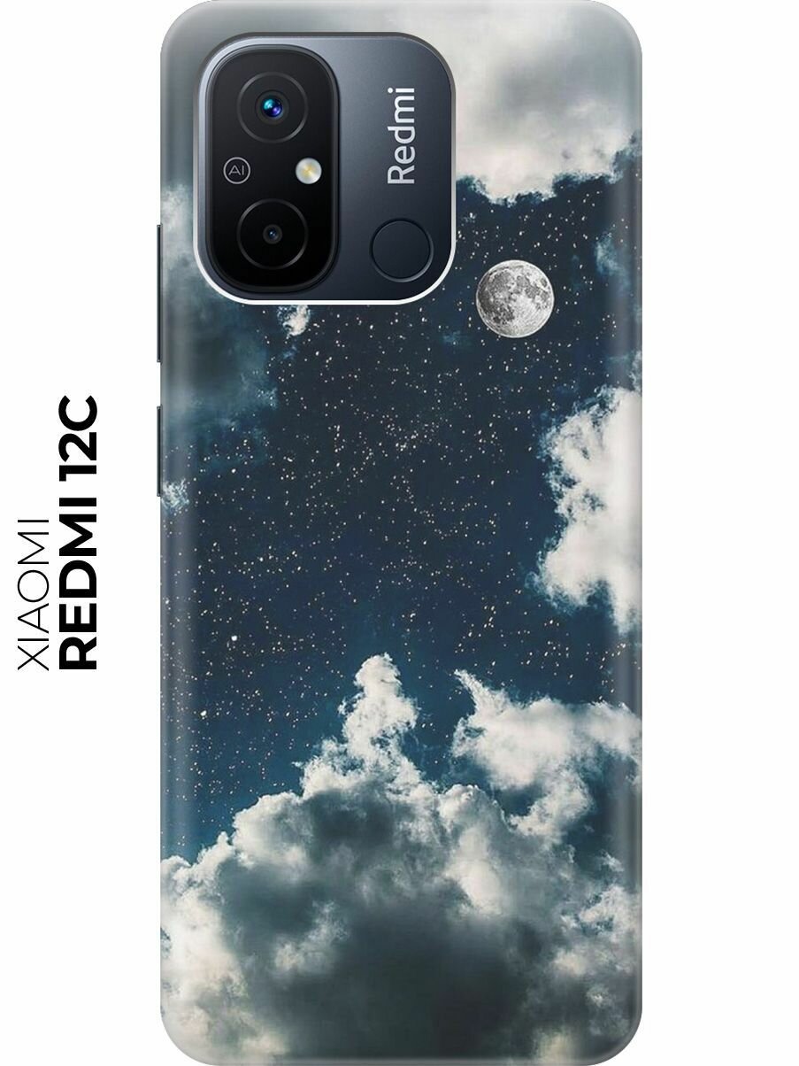 Силиконовый чехол Лунное небо на Xiaomi Redmi 12C / Сяоми Редми 12С