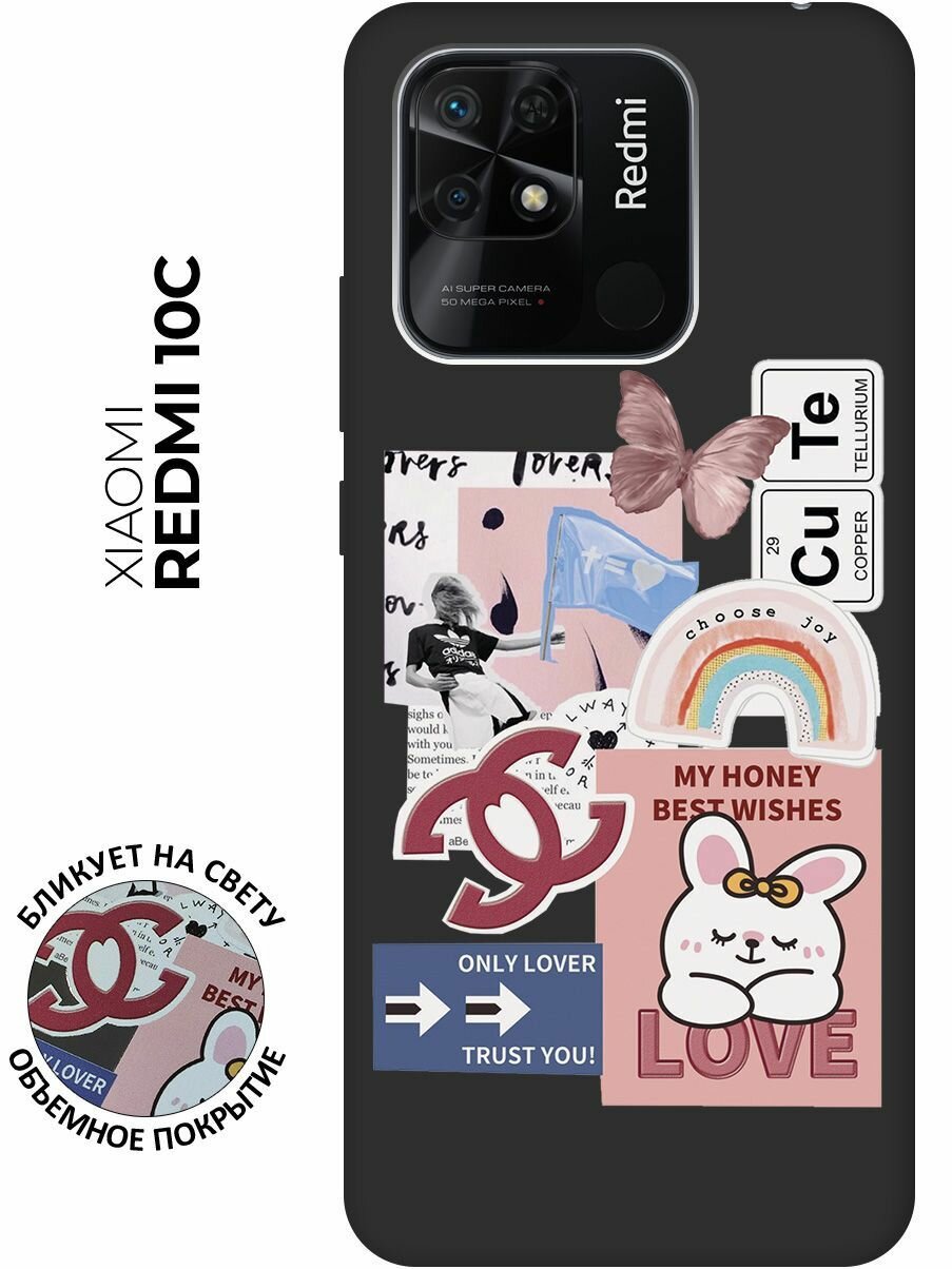 Матовый чехол Cute Stickers для Xiaomi Redmi 10C / Сяоми Редми 10С с 3D эффектом черный