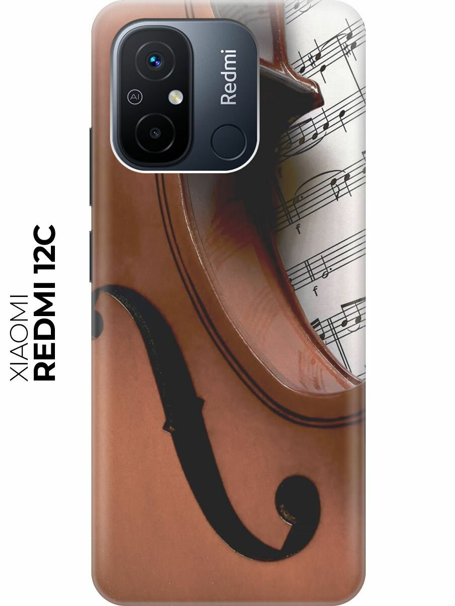 Силиконовый чехол Скрипка и ноты на Xiaomi Redmi 12C / Сяоми Редми 12С