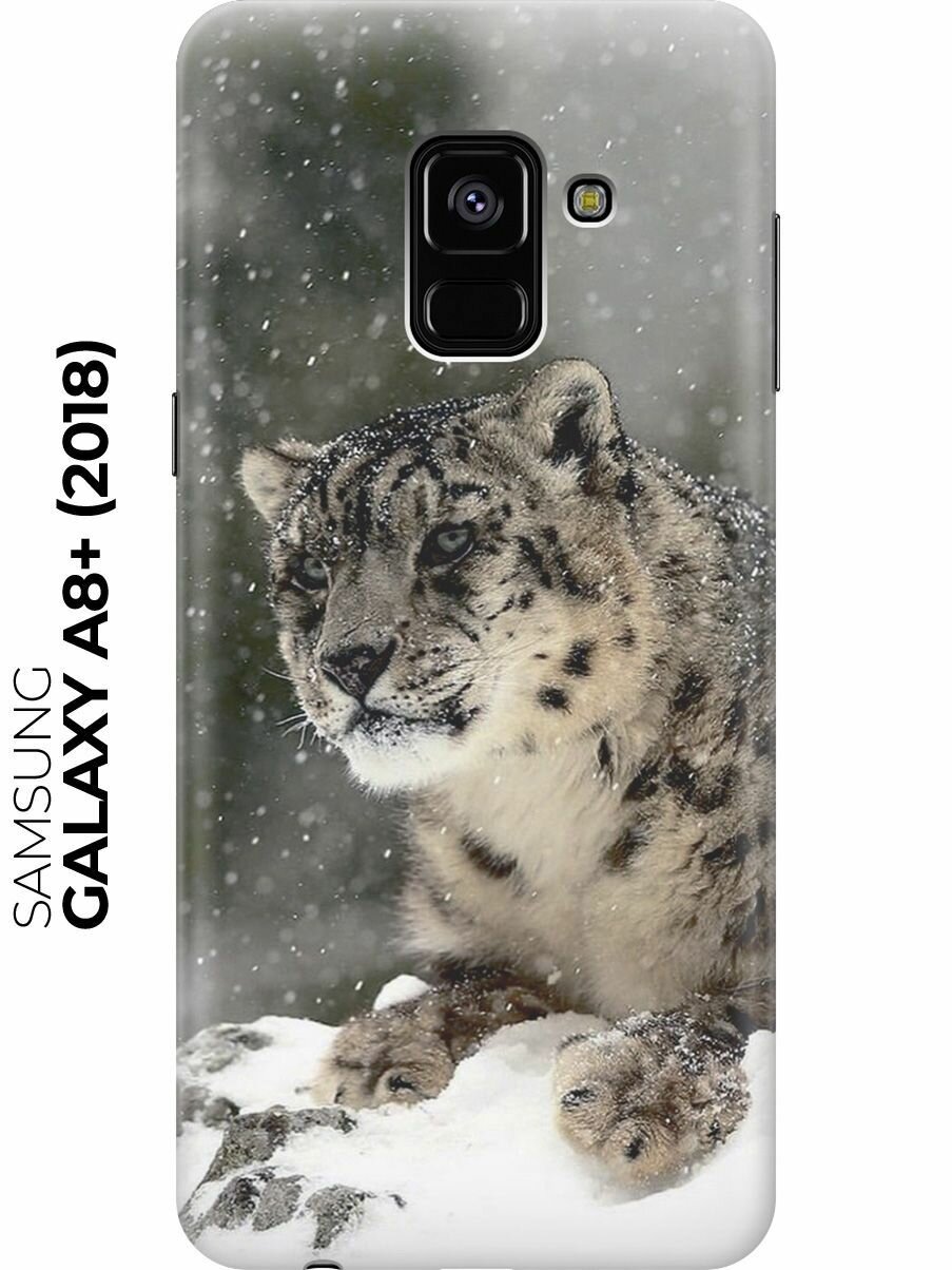 Силиконовый чехол Барс и падающий снег на Samsung Galaxy A8+ (2018) / Самсунг А8 Плюс 2018