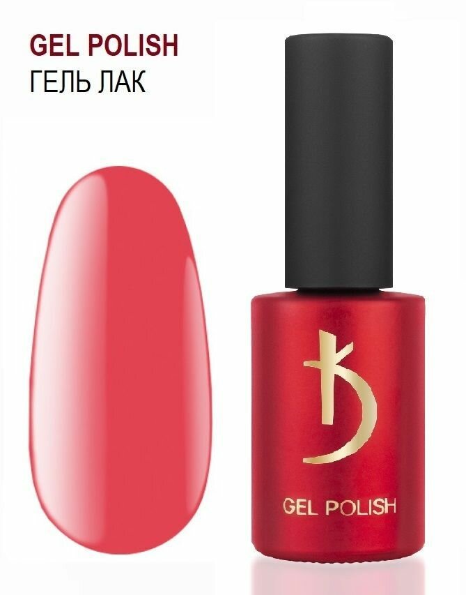 Гель лак Kodi professional 110Р (7мл.), коллекция "PINK"