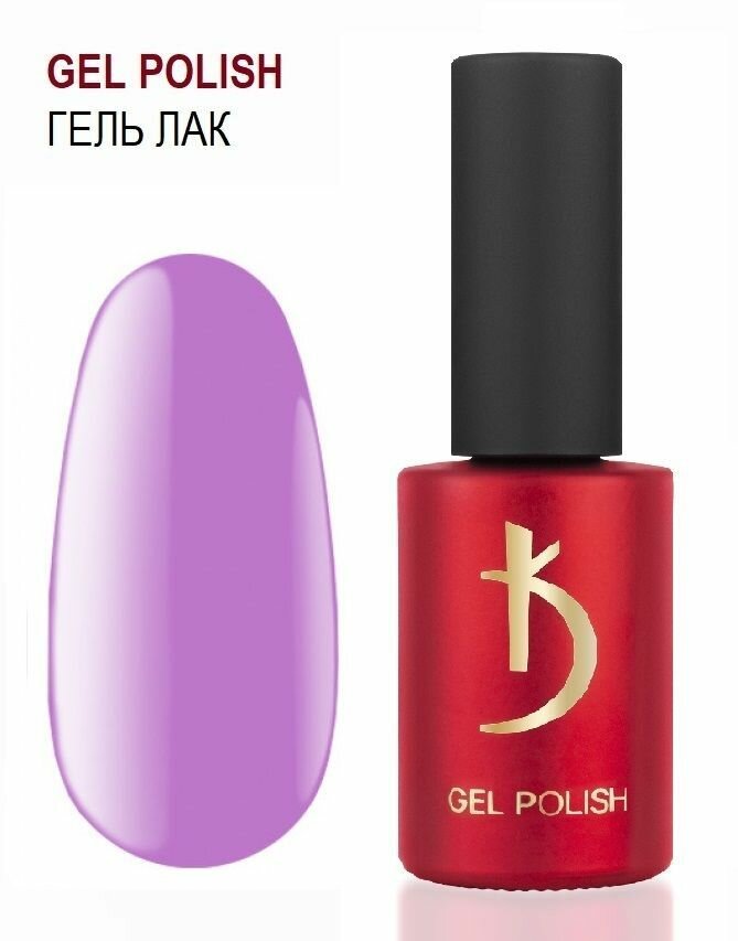 Гель лак Kodi professional 120LC (7мл.), коллекция "LILAC"