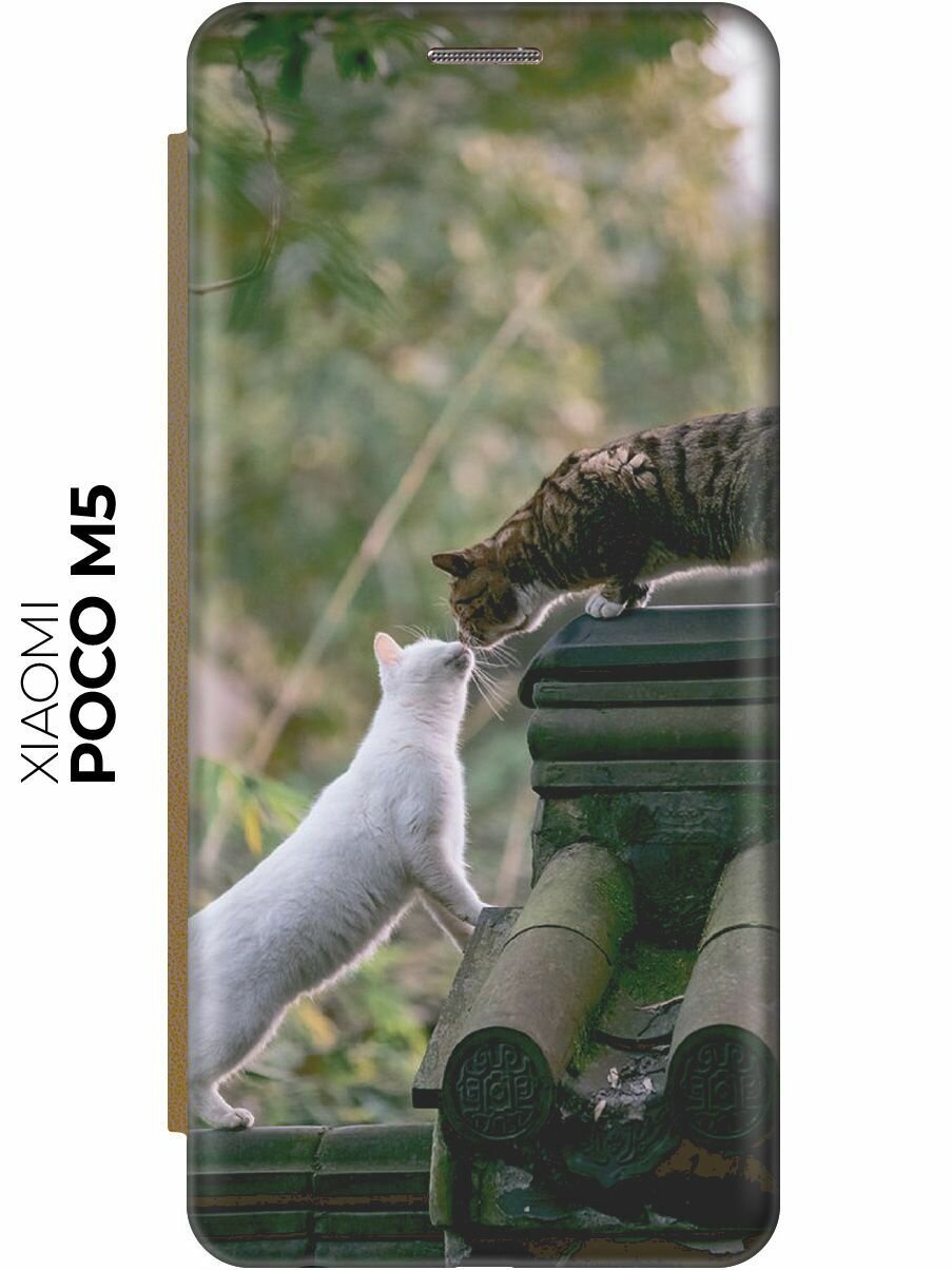 Чехол-книжка Знакомство кошек на Xiaomi Poco M5 / Сяоми Поко М5 золотой