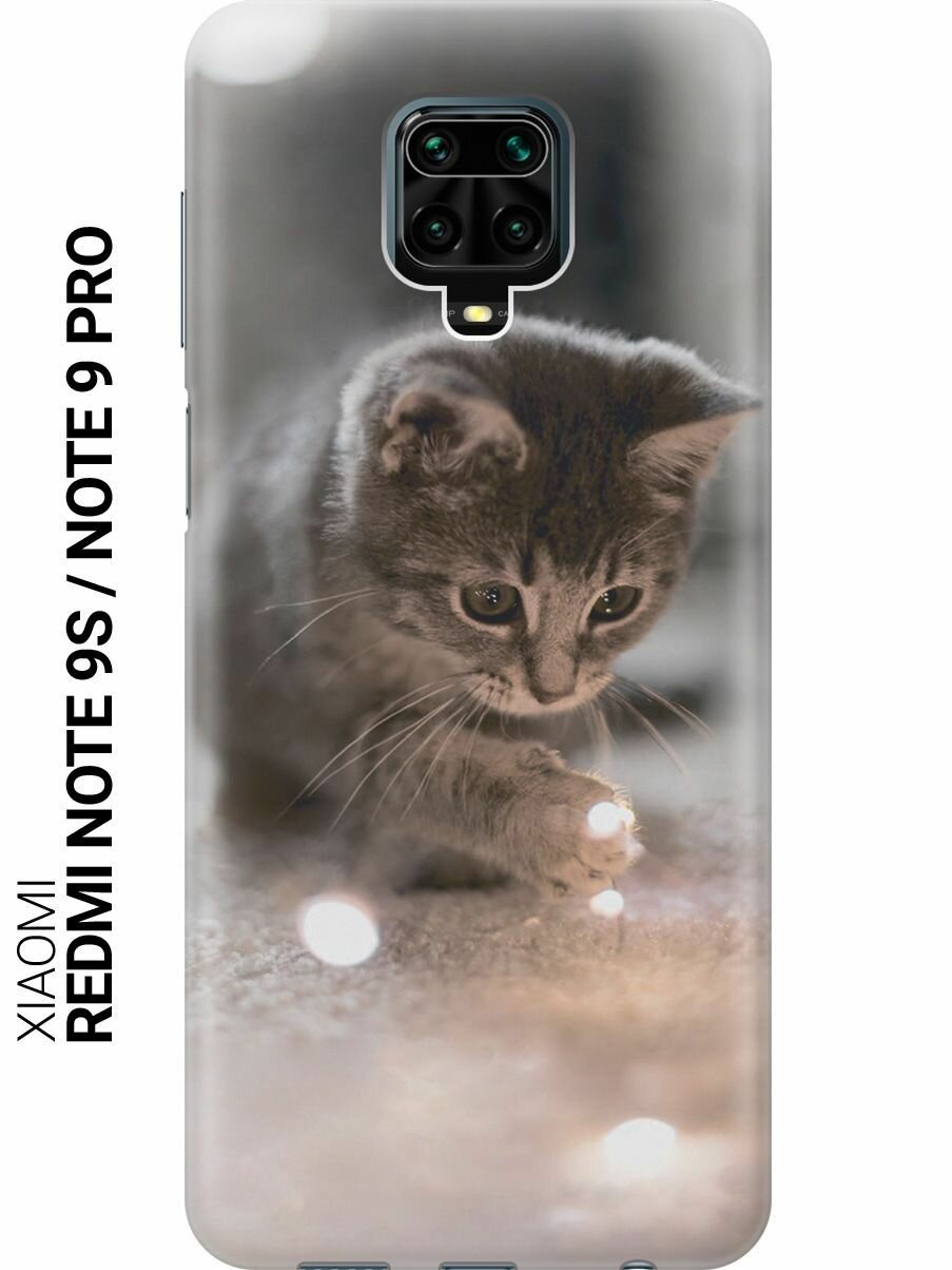 Силиконовый чехол на Xiaomi Redmi Note 9s, Note 9 Pro, Сяоми Редми Ноут 9с, Ноут 9 Про с принтом "Котенок и свет"