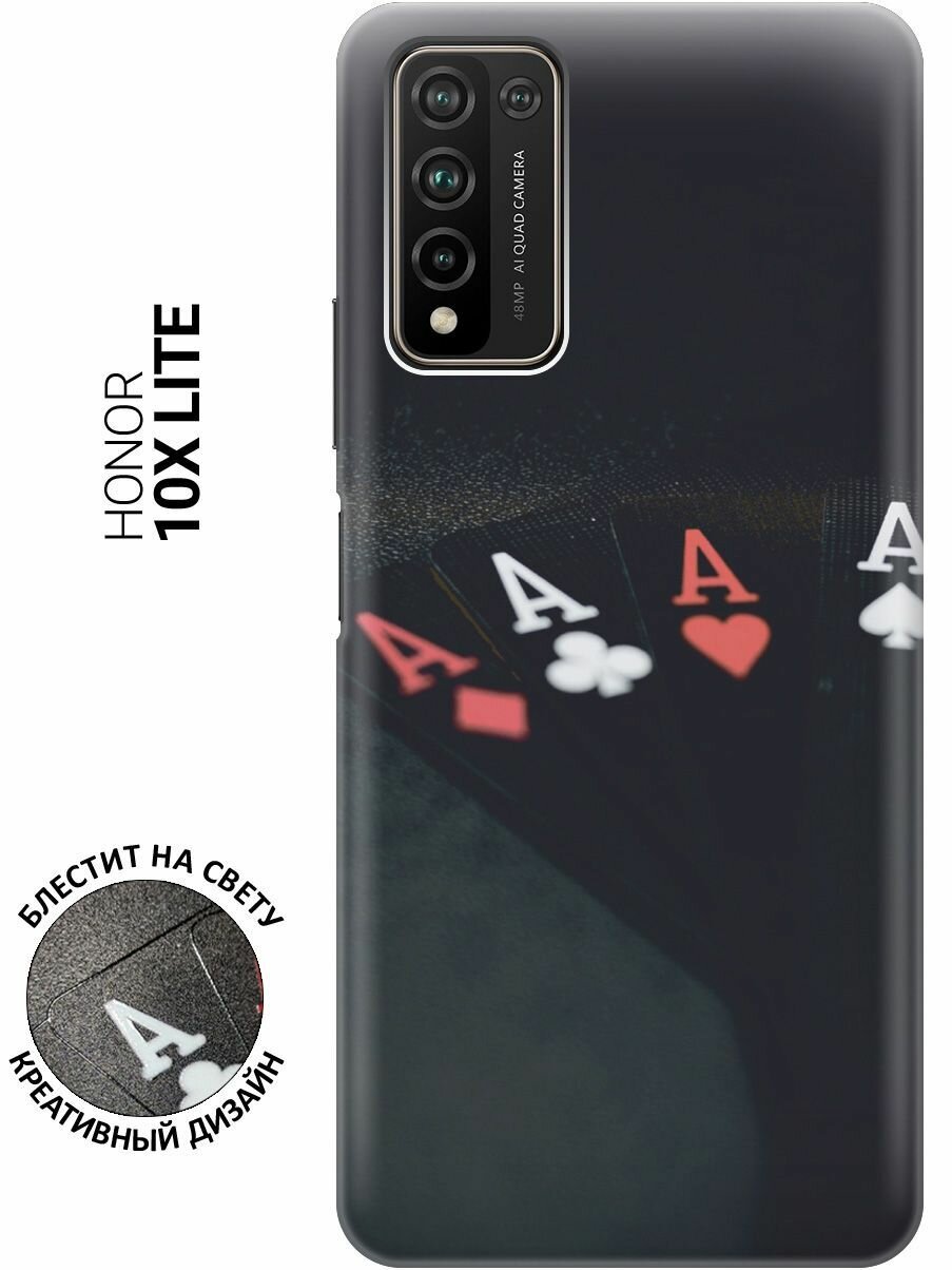 Силиконовый чехол на Honor 10x Lite, Хонор 10Х Лайт с эффектом блеска "Флеш-рояль"