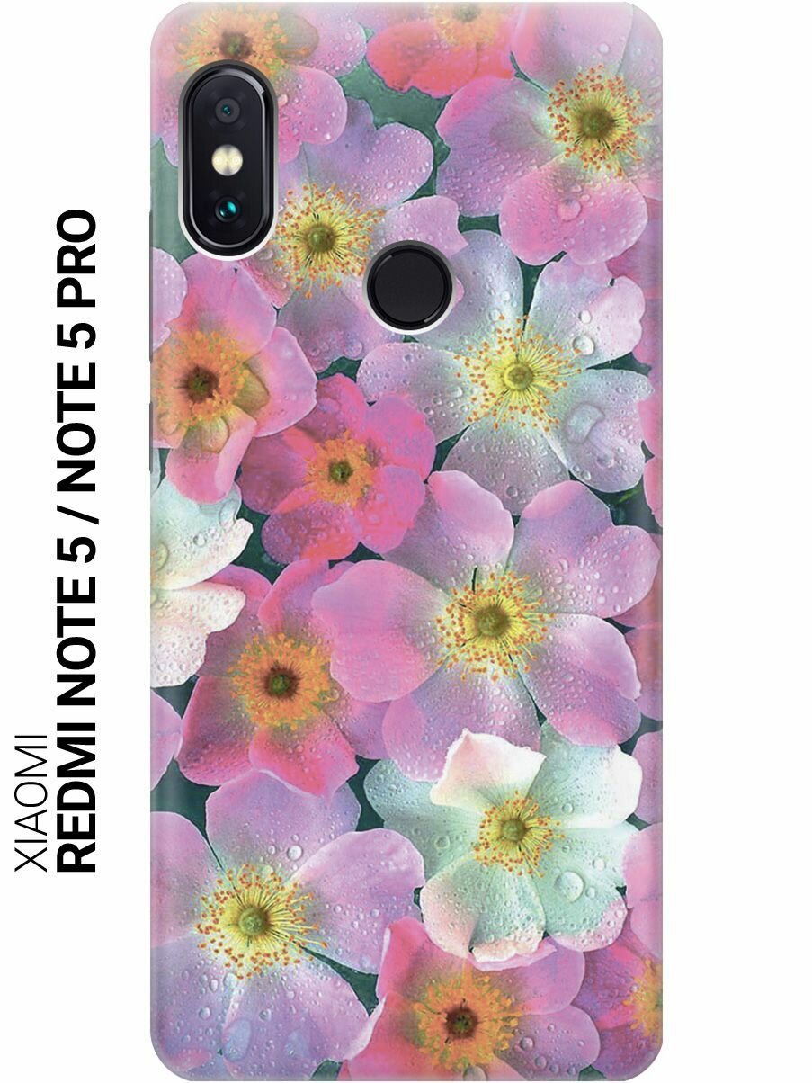 Силиконовый чехол на Xiaomi Redmi Note 5, Note 5 Pro, Сяоми Редми Ноут 5, Ноут 5 Про с принтом "Розовые фиалки"