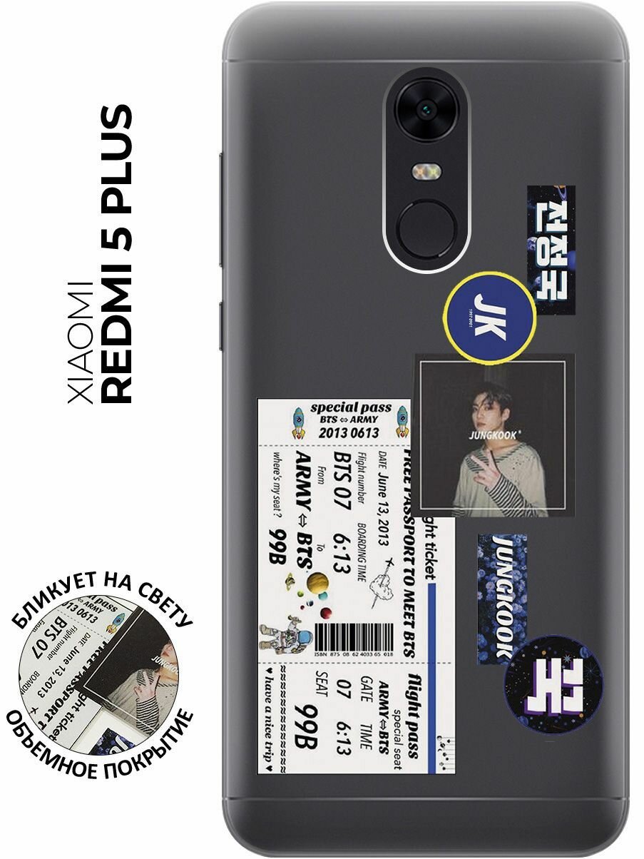 Силиконовый чехол с принтом BTS Stickers для Xiaomi Redmi 5 Plus / Сяоми Редми 5 Плюс
