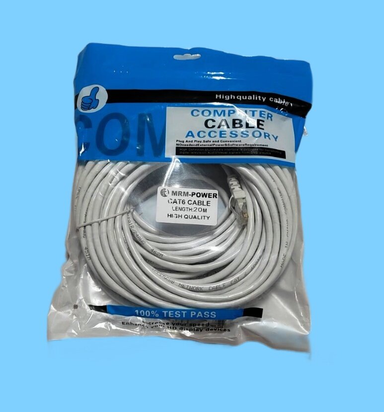 Высококачественный кабель патч-корд UTP CAT6 RJ-45/RJ-45 20 метров