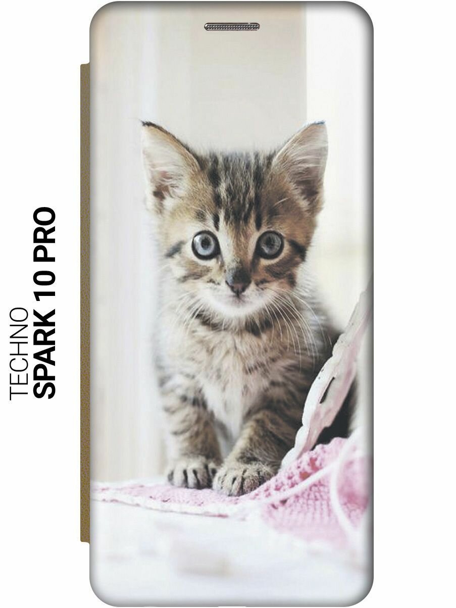 Чехол-книжка на Tecno Spark 10 Pro, Техно Спарк 10 Про c принтом "Милый котенок" золотистый