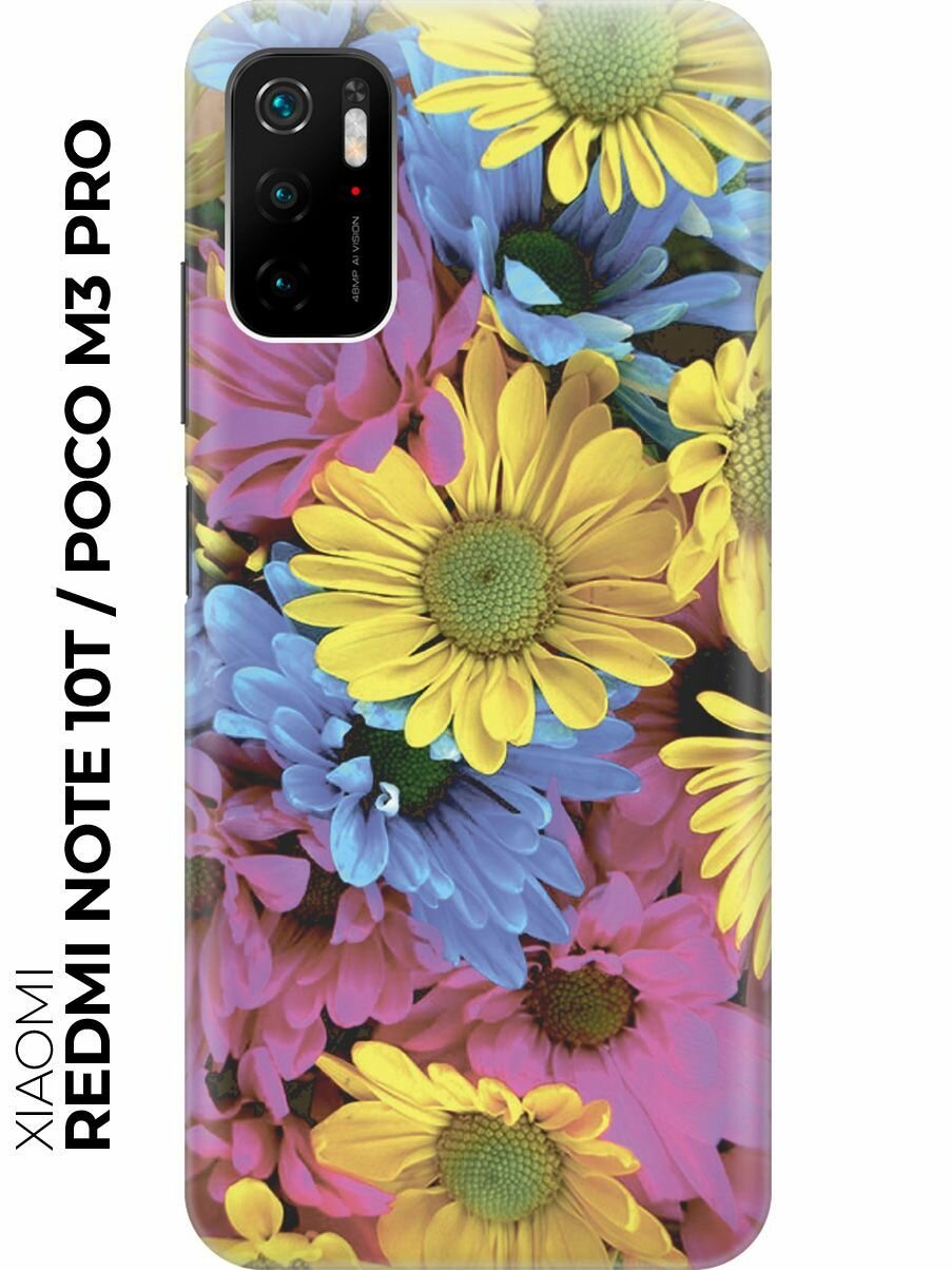 Силиконовый чехол Разноцветные ромашки на Xiaomi Redmi Note 10T / Poco M3 Pro / Сяоми Поко М3 Про / Сяоми Редми Ноут 10Т