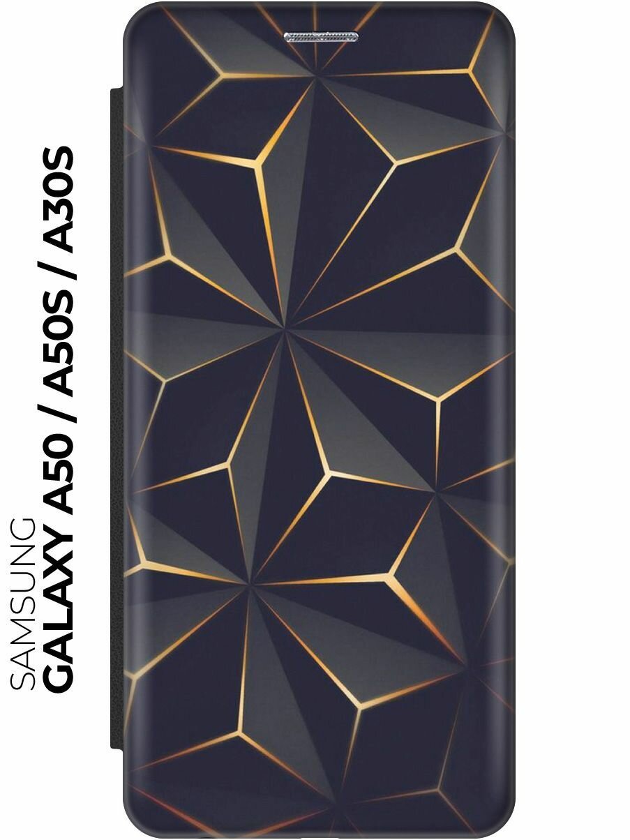 Чехол-книжка Графитовый узор на Samsung Galaxy A50 / A50s / A30s / Самсунг А50 / А30с / А50с черный
