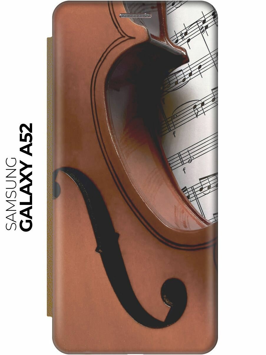 Чехол-книжка Скрипка и ноты на Samsung Galaxy A52 / Самсунг А52 золотой