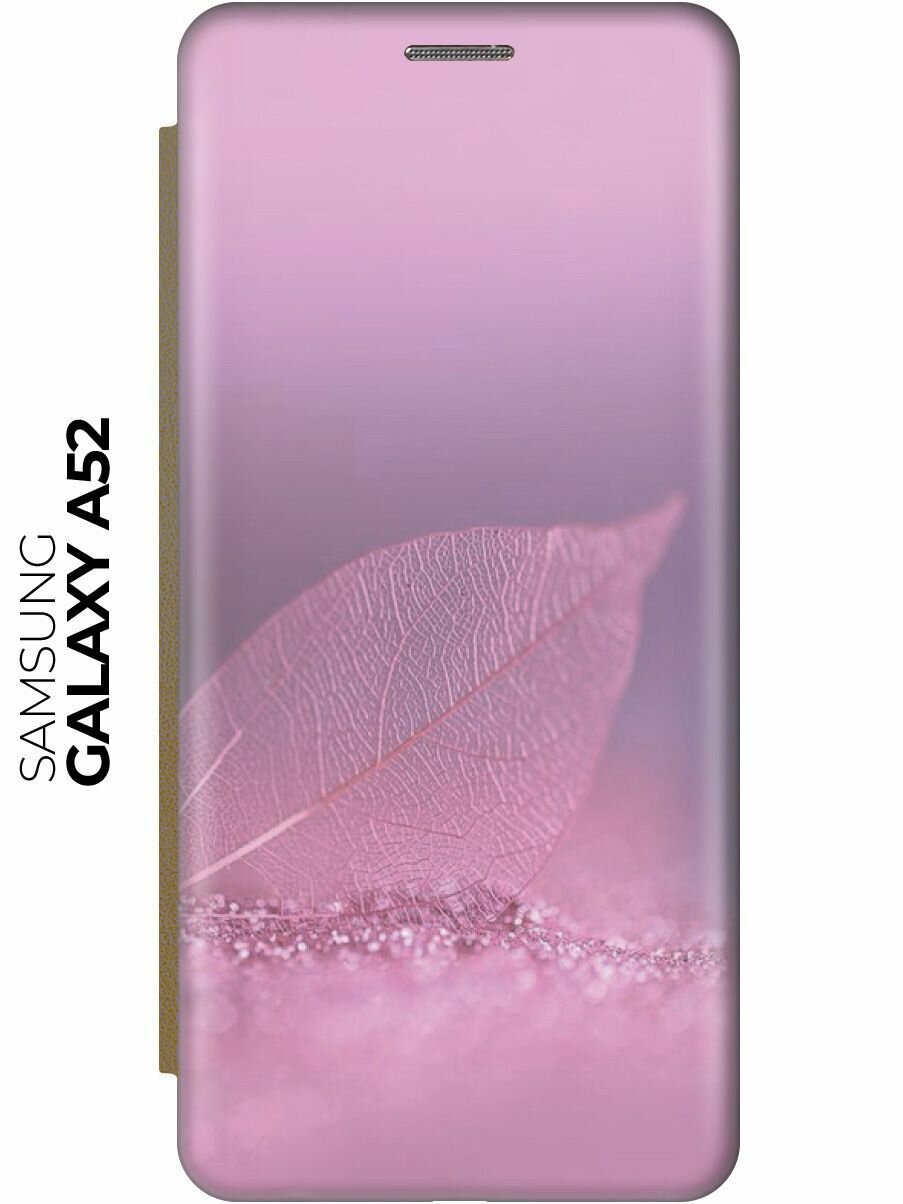 Чехол-книжка Листок в розовых блестках на Samsung Galaxy A52 / Самсунг А52 золотой