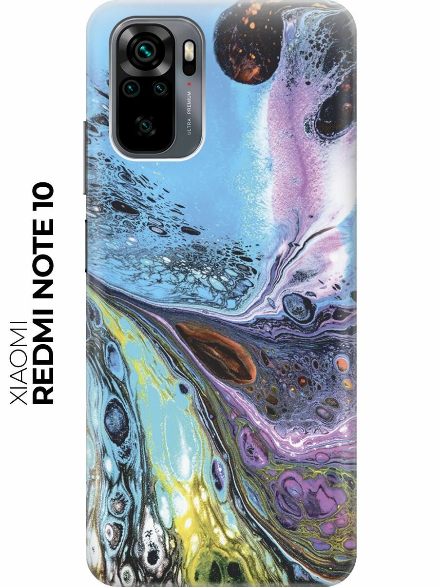 Силиконовый чехол Бирюзовая абстракция на Xiaomi Redmi Note 10 / Note 10S / Сяоми Редми Ноут 10 / Ноут 10С