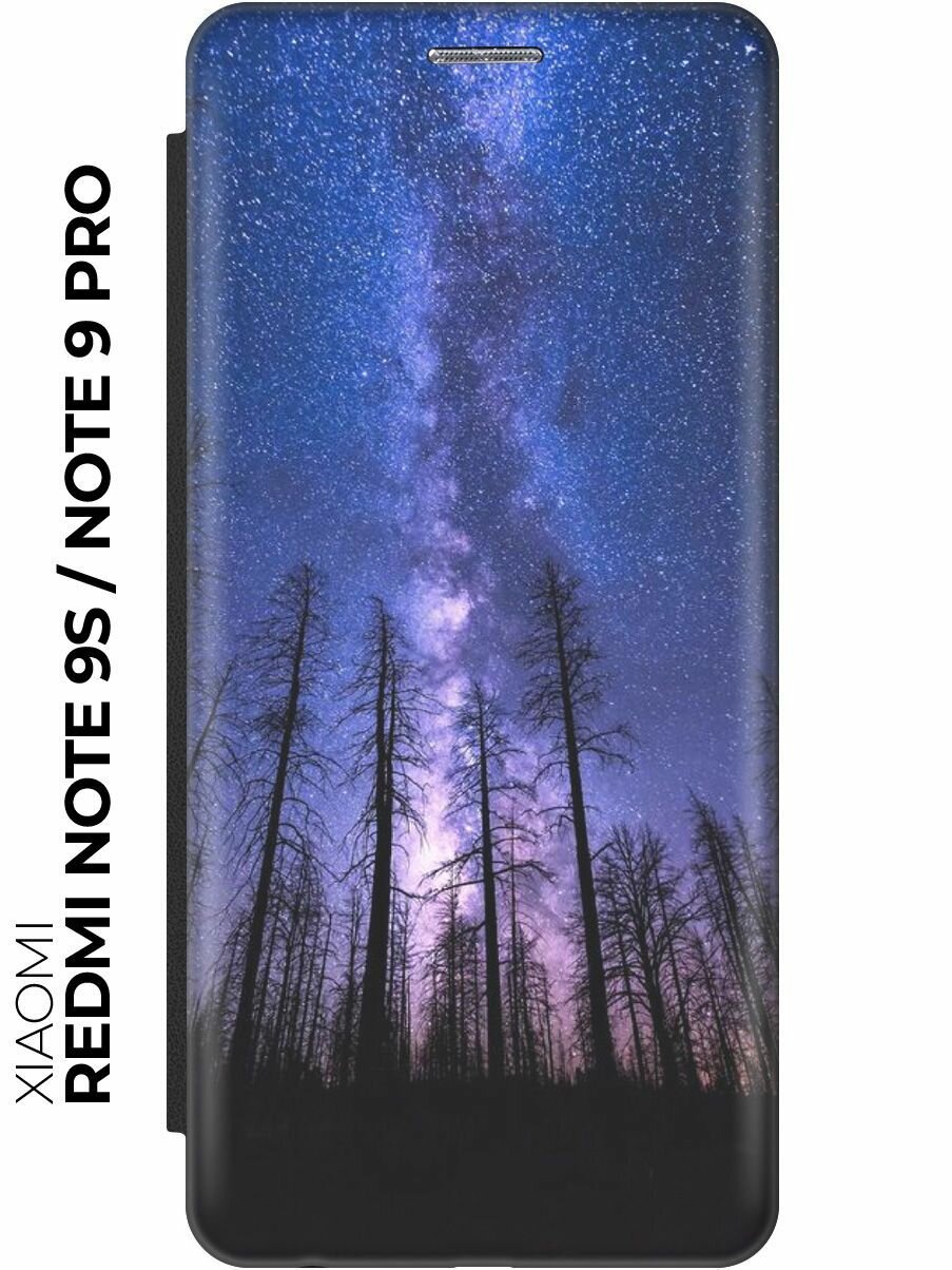 Чехол-книжка Ночной лес и звездное небо на Xiaomi Redmi Note 9s / Note 9 Pro / Сяоми Редми Ноут 9с / Ноут 9 Про черный