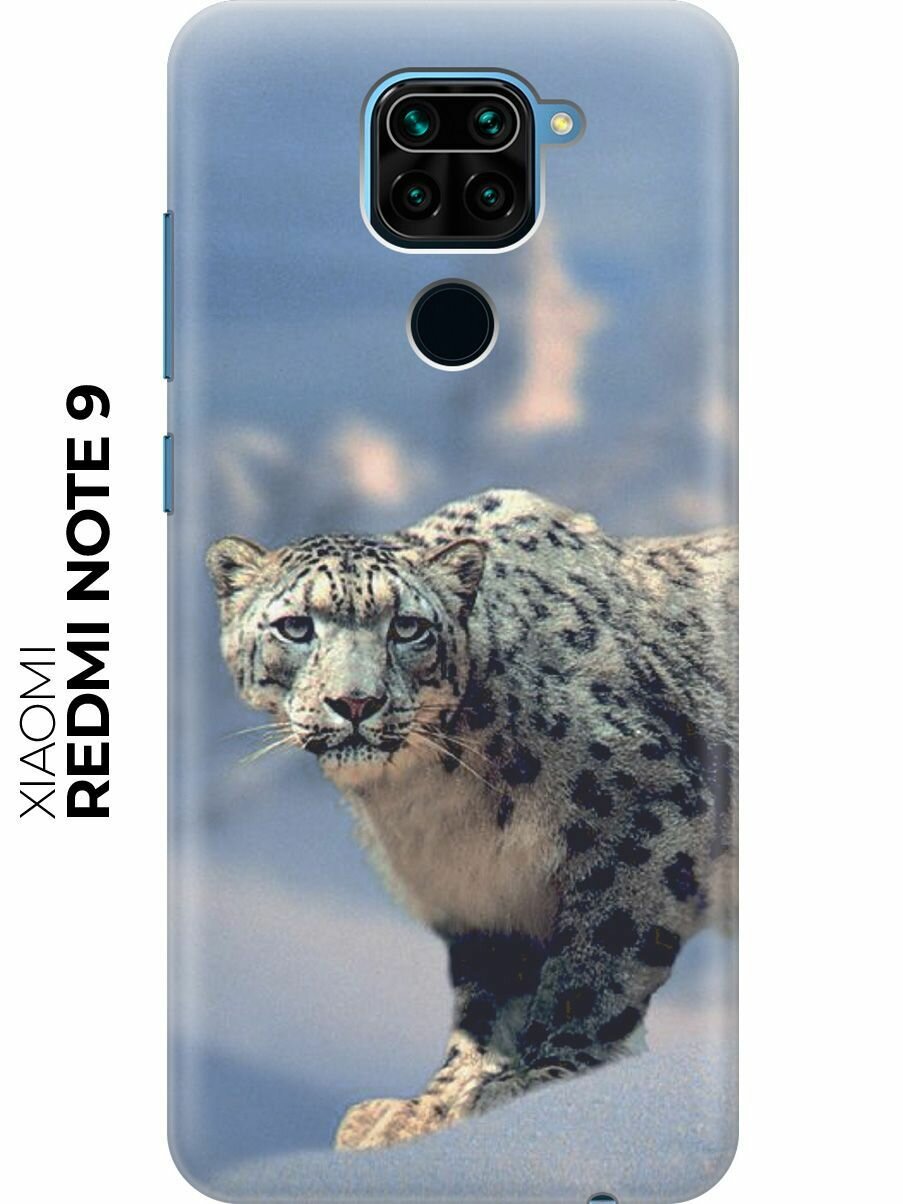 Силиконовый чехол Настороженный барс на Xiaomi Redmi Note 9 / Сяоми Редми Ноут 9