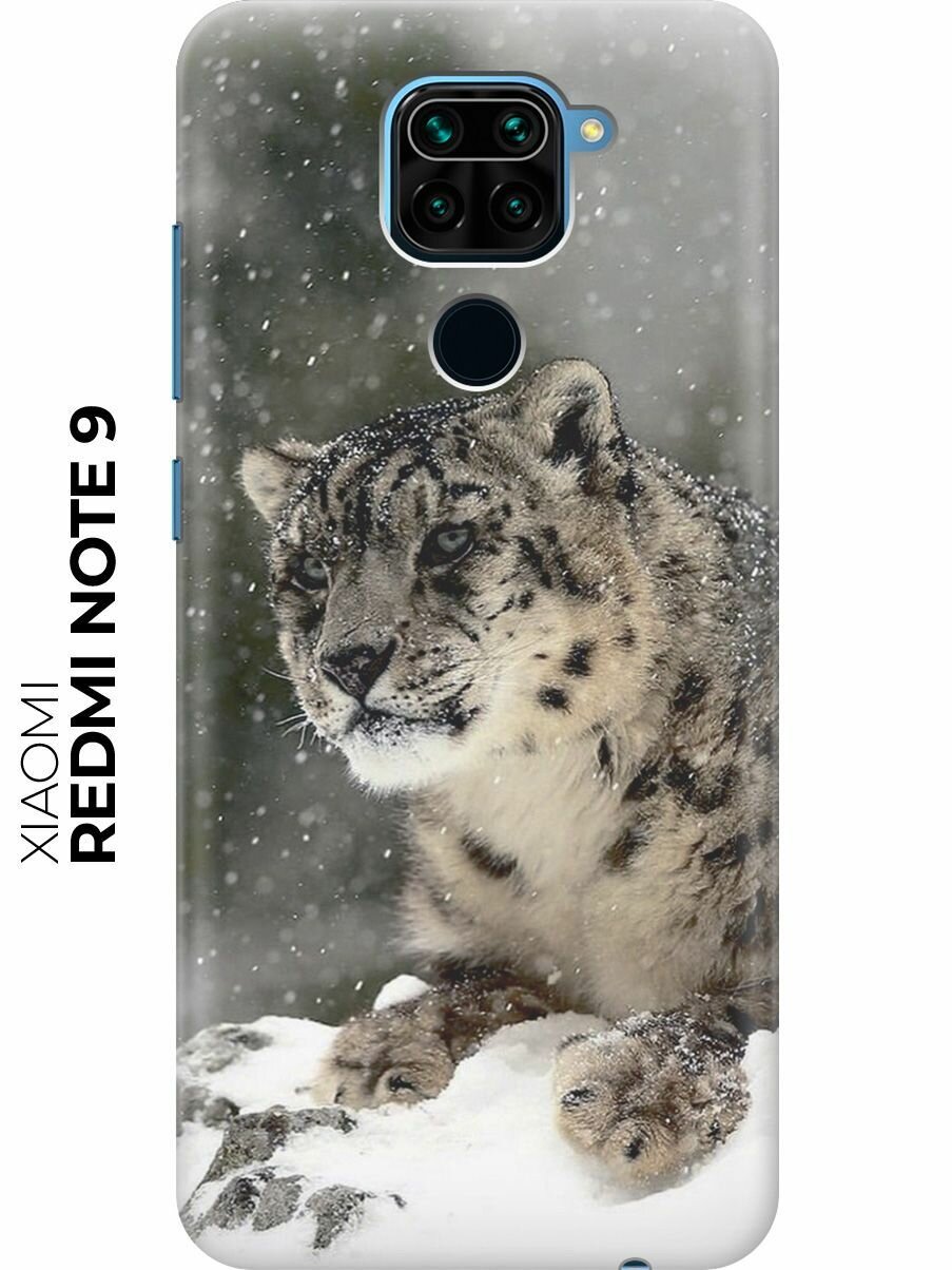 Силиконовый чехол Барс и падающий снег на Xiaomi Redmi Note 9 / Сяоми Редми Ноут 9
