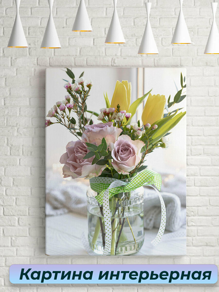 Картины для интерьера 30х40 Цветы букет ваза розы