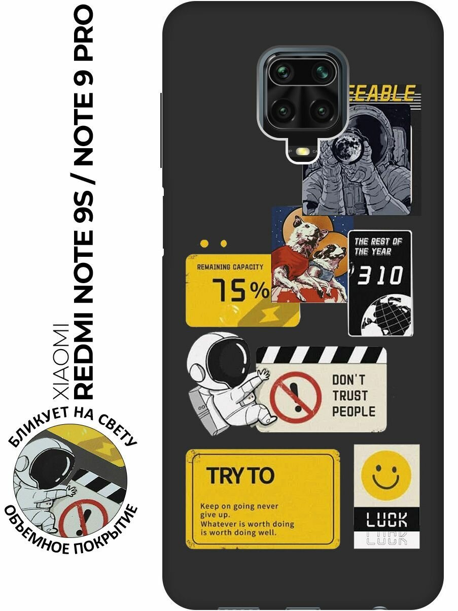 Матовый чехол Space Stickers для Xiaomi Redmi Note 9s / Note 9 Pro / Сяоми Редми Ноут 9с / Ноут 9 Про с 3D эффектом черный