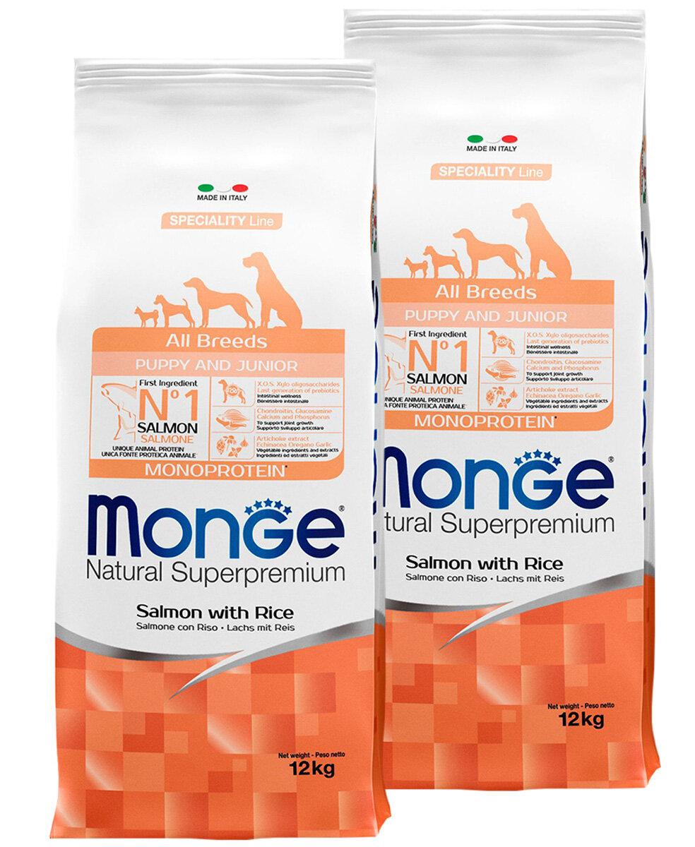 Корм сухой Monge Speciality Dog Puppy & Junior Salmon для щенков всех пород, лосось, рис, 12 кг 2 шт