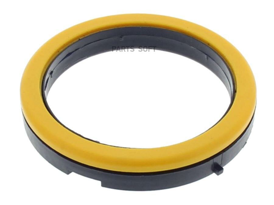 Подшипник опоры амортизатора Audi 100 200 Mapco арт. 33853