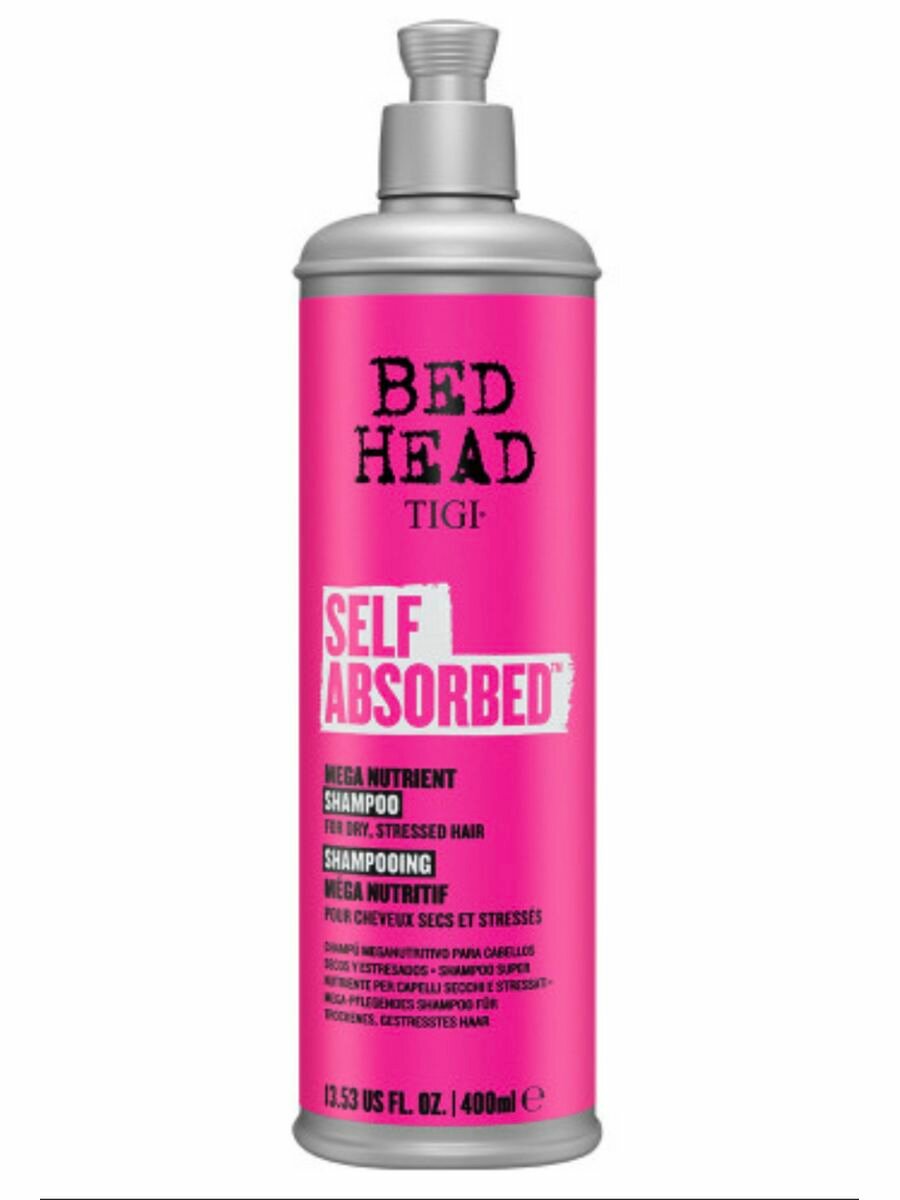 TIGI BH Self Absorbed - Питательный шампунь 400 мл