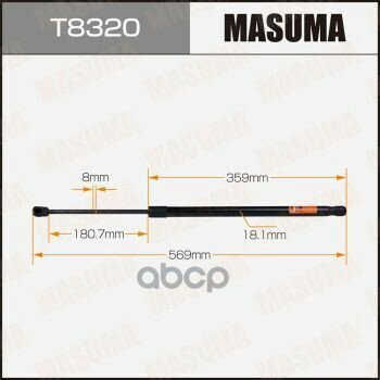 Упор газовый багажника L=569mm Masuma арт. T8320