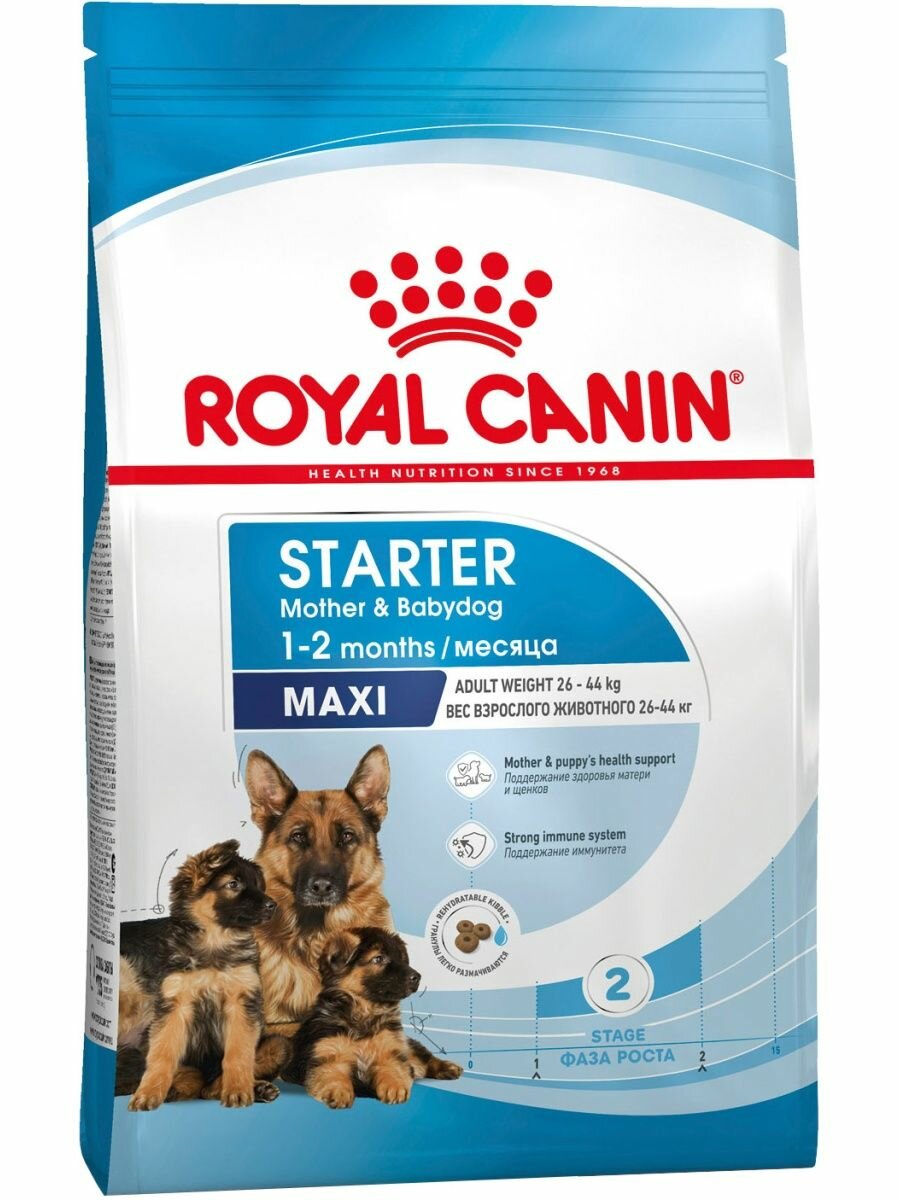 Royal Canin Для щенков крупных пород: 3 нед.-2 мес, беременных и кормящих сук (Maxi Starter), 15кг